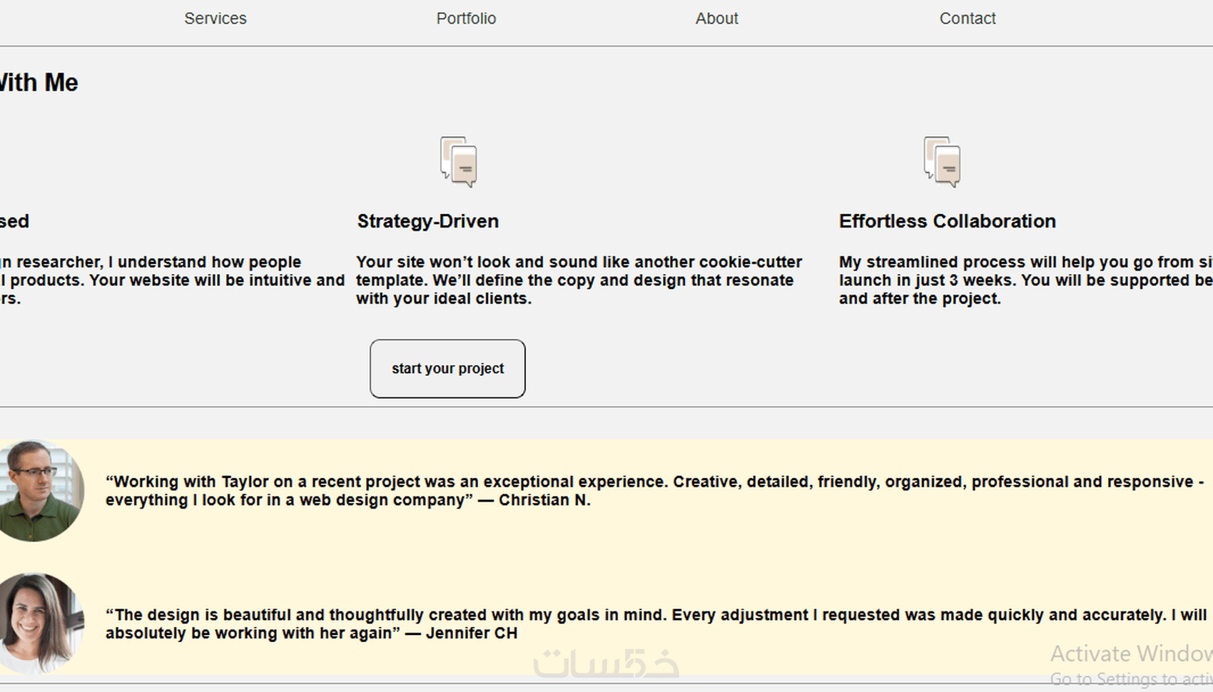 تصميم صفحه HTML5 & CSS3 & JAVASCRIPT بشكل احترافي - خمسات