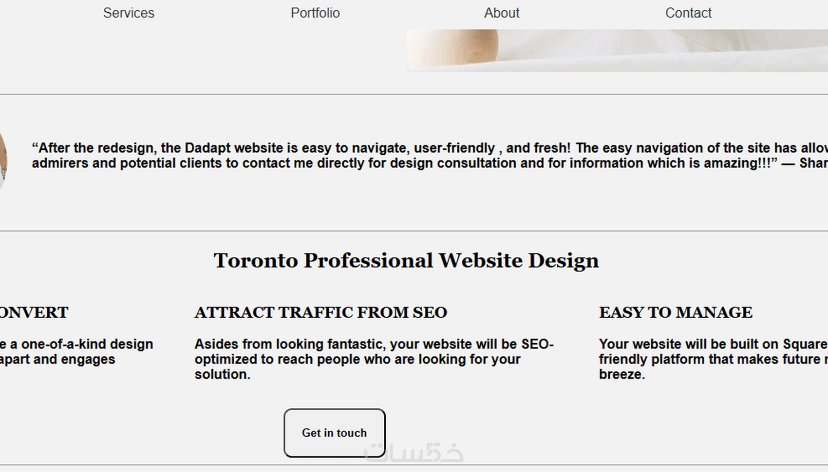 تصميم صفحه HTML5 & CSS3 & JAVASCRIPT بشكل احترافي - خمسات