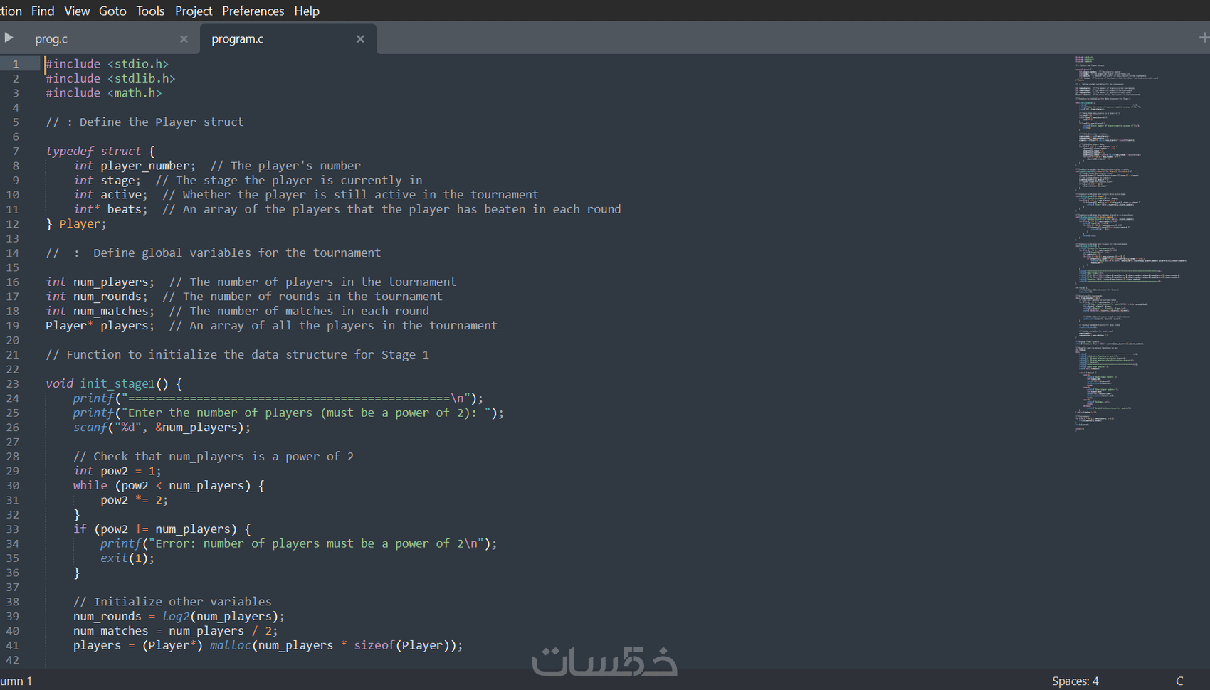 حل مسـائل البرمجة Python | C++ | C# | C | Java - خمسات