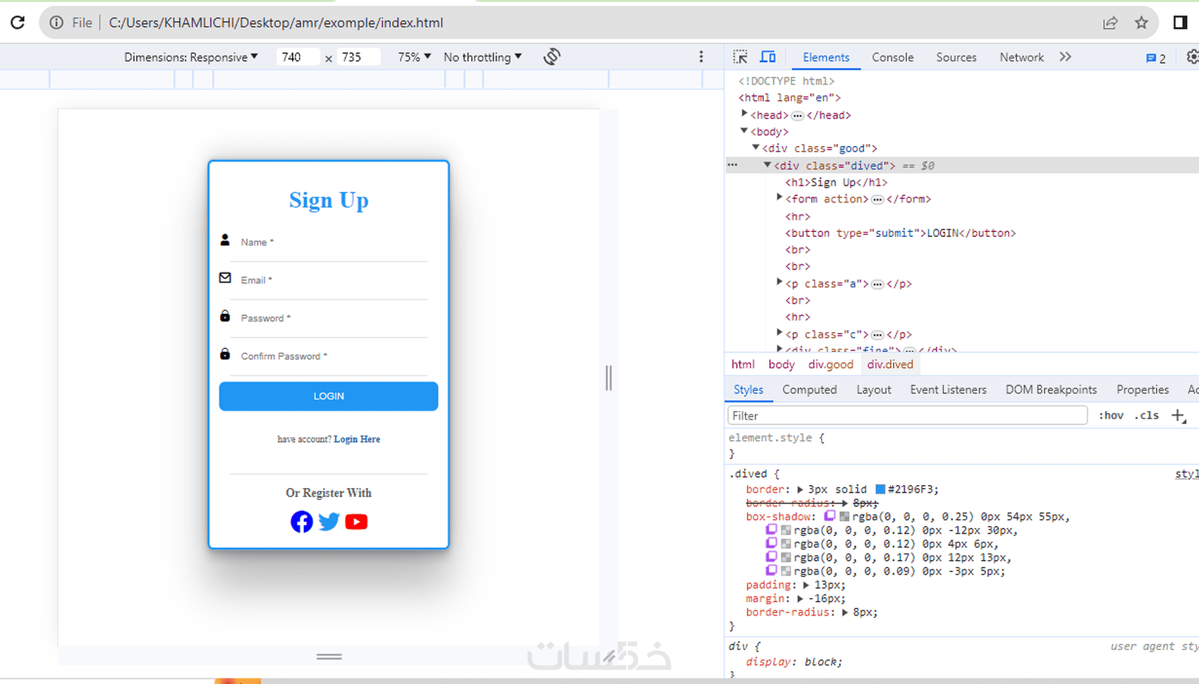 صفحات ويب بتصميم مخصص باستخدام Html و Css خمسات