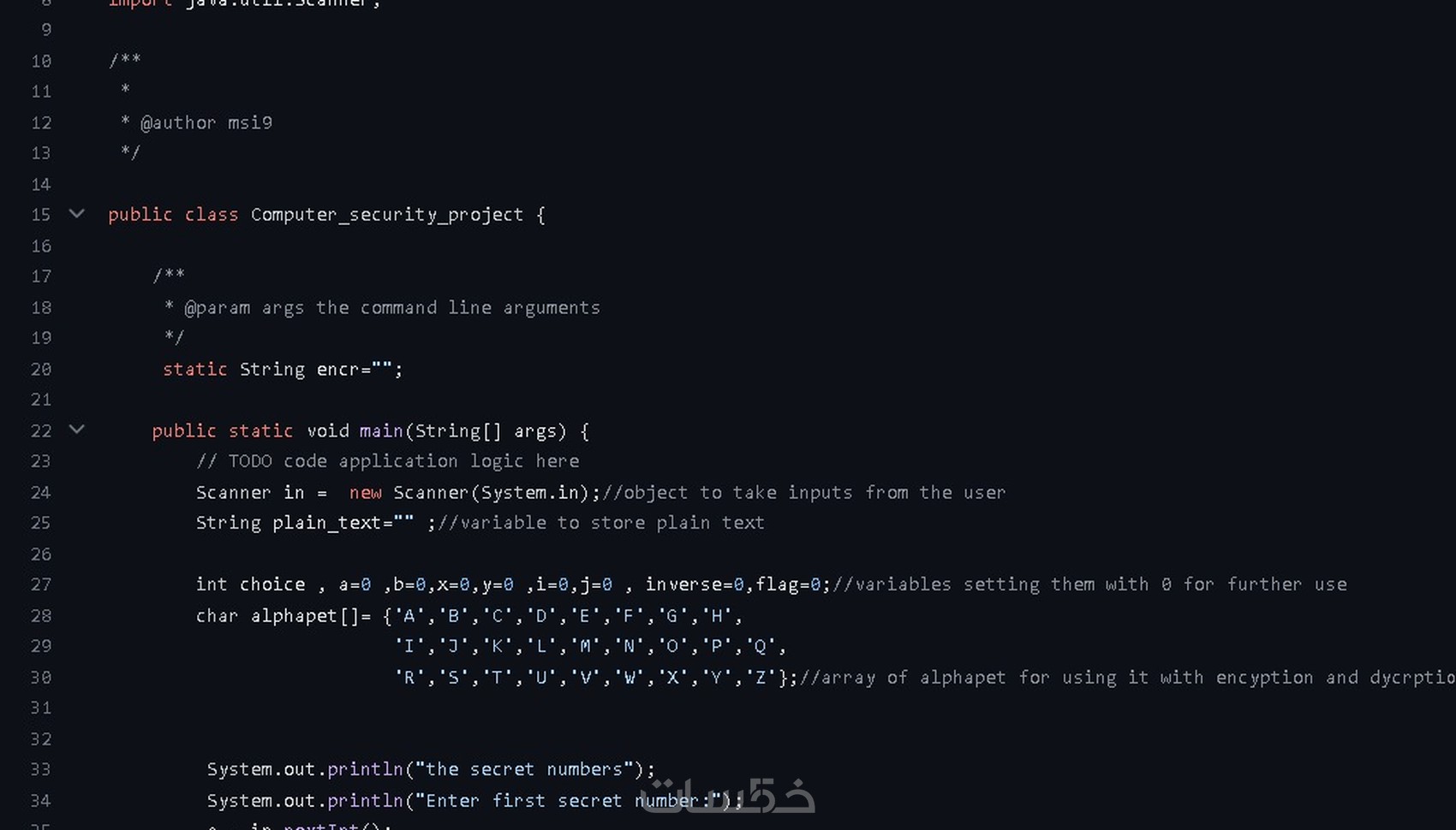 كتابة كود برمجي باستخدام لغة java او الجافا - خمسات