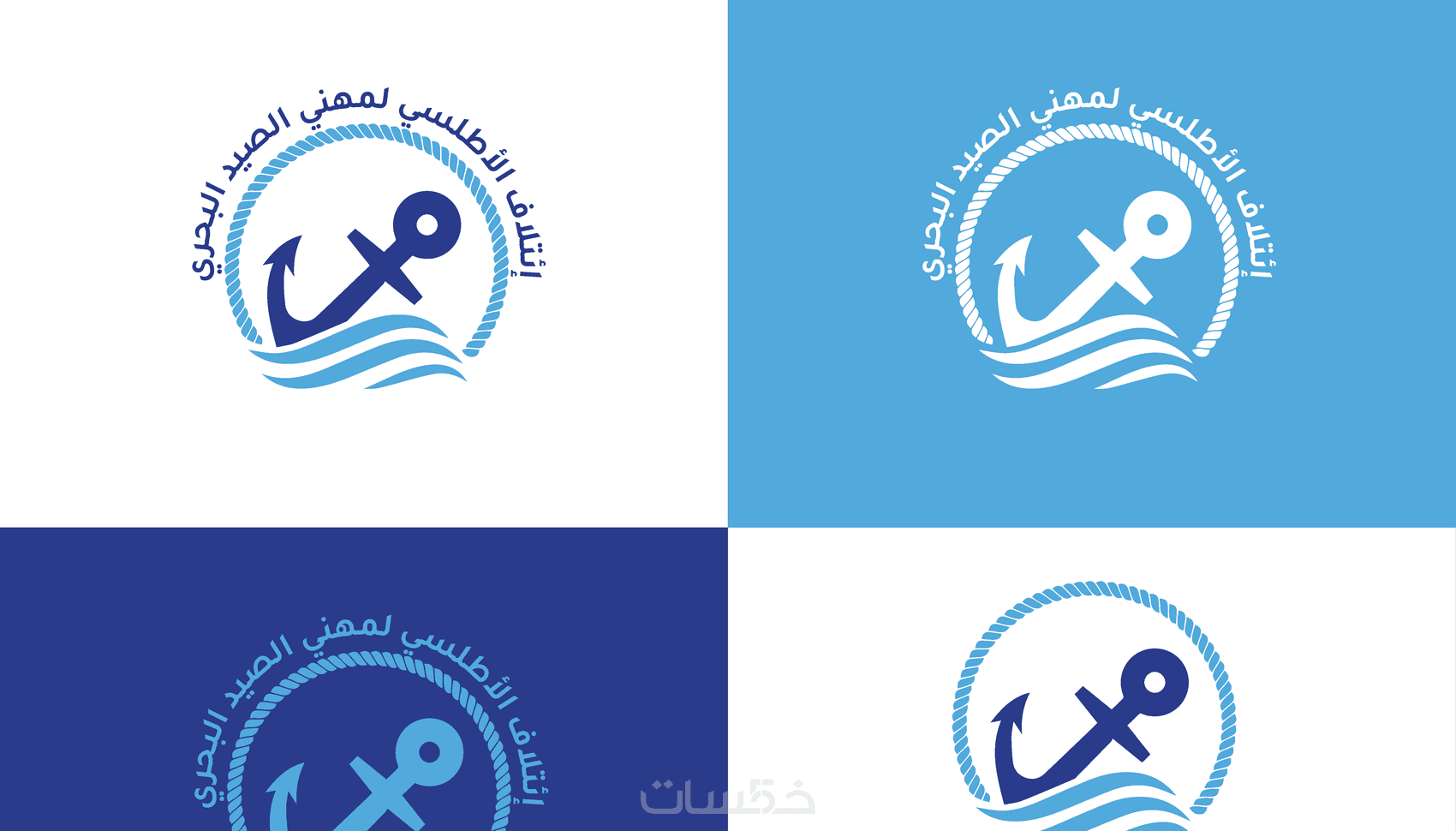 خدمة تصميم الشعارات - Logo Design - خمسات