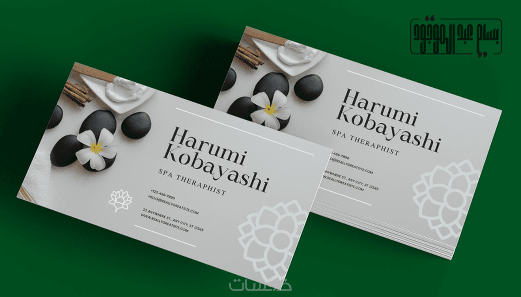 تصميم كارت شخصي Business Card وإضافة Qr خمسات
