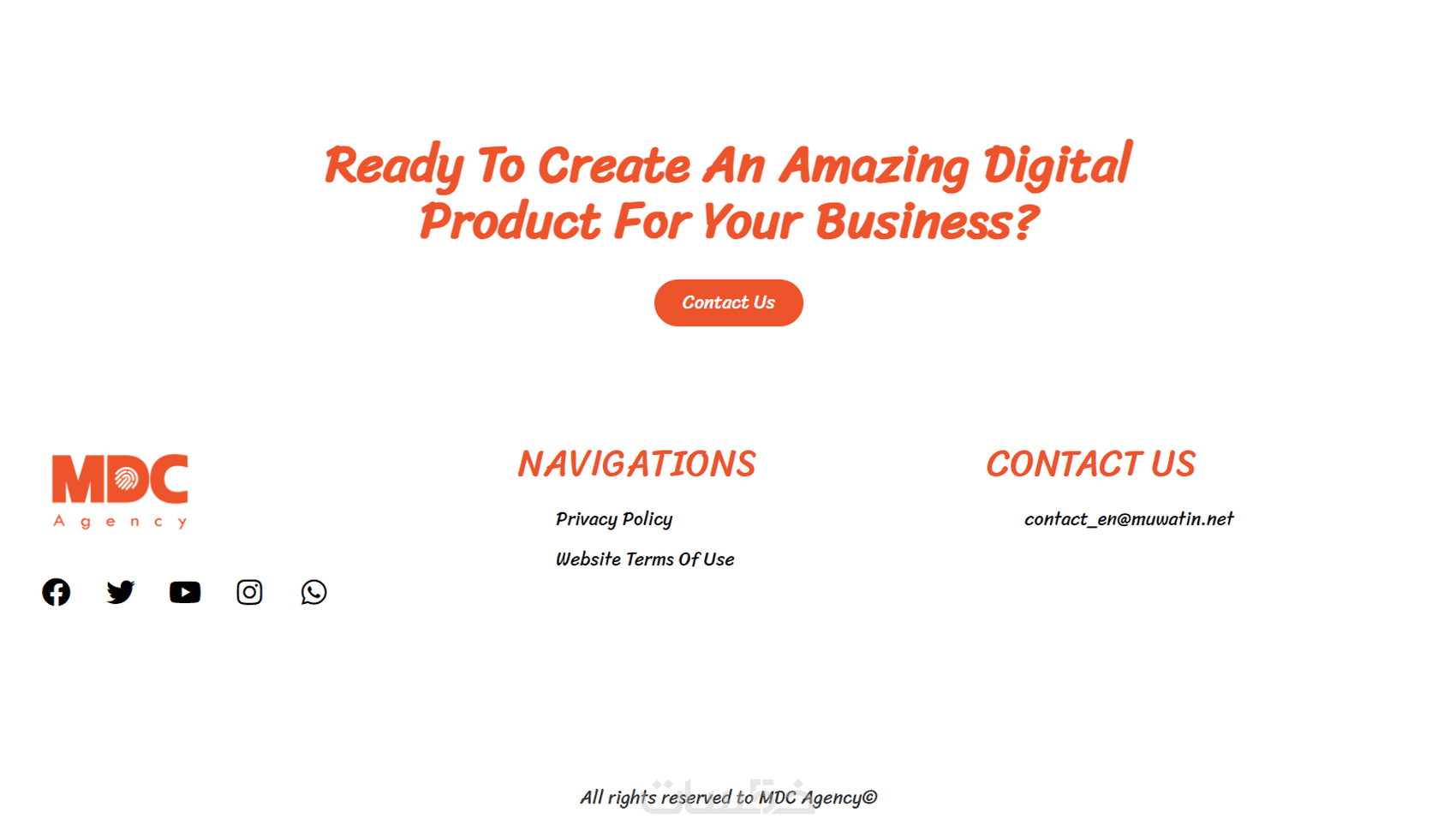 تصميم موقع الكترونى لشركة تسويق MDC Agency - خمسات