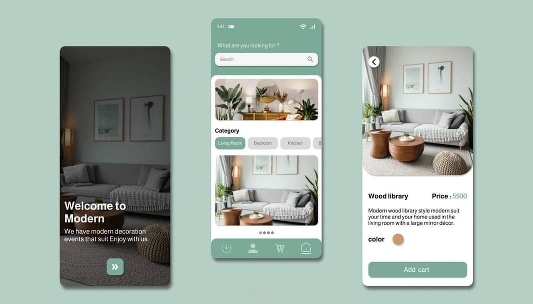 تصميم واجهات المستخدم الاحترافي لتطبيقك Ui Ux خمسات