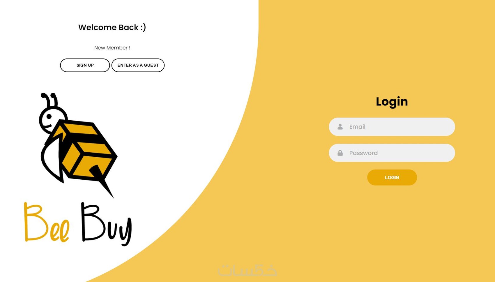 برمجة Php سكربت وانشاء مواقع كاملة خمسات
