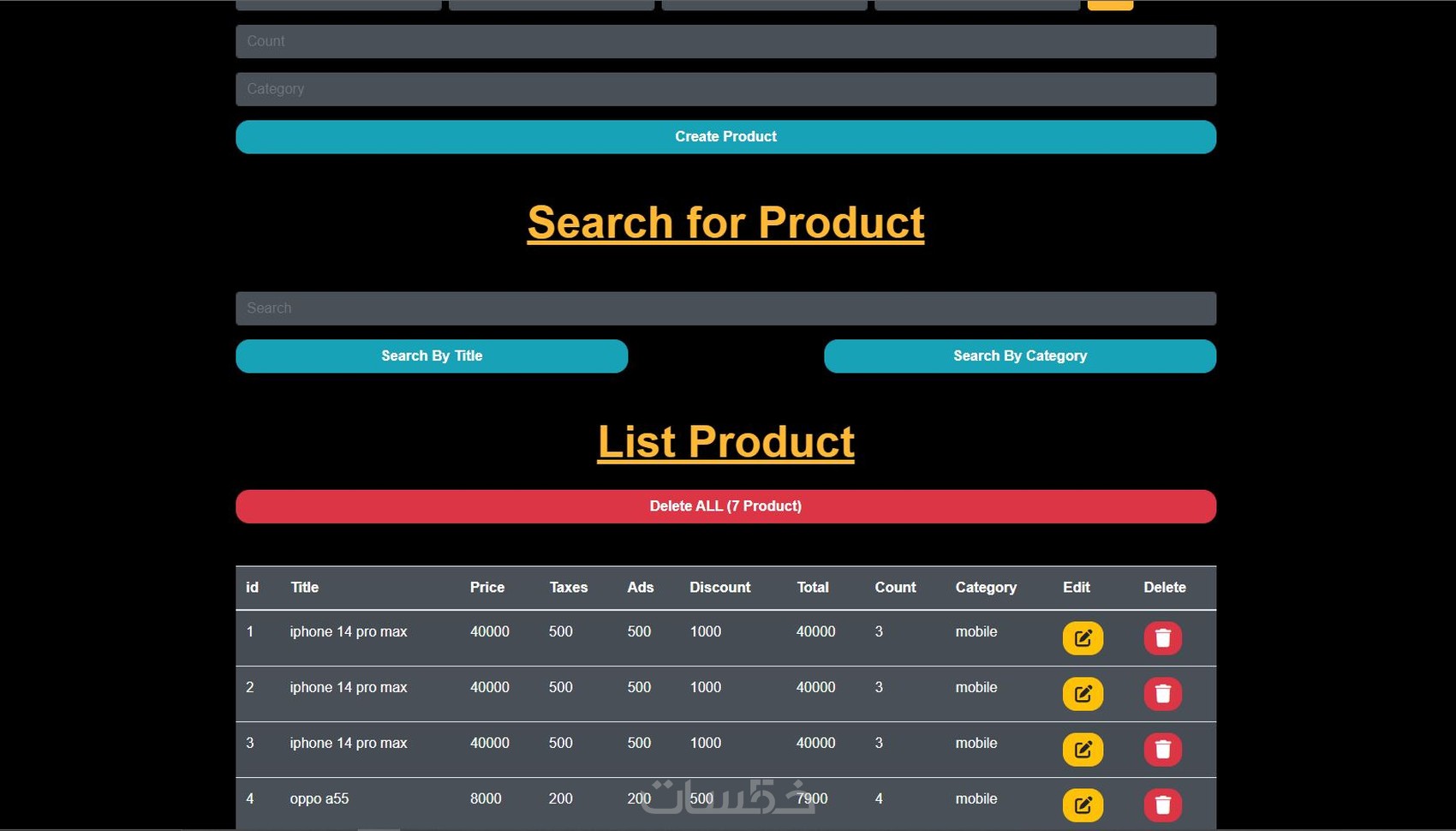 تصميم مواقع باستخدم html , css ,bootstrap , js - خمسات