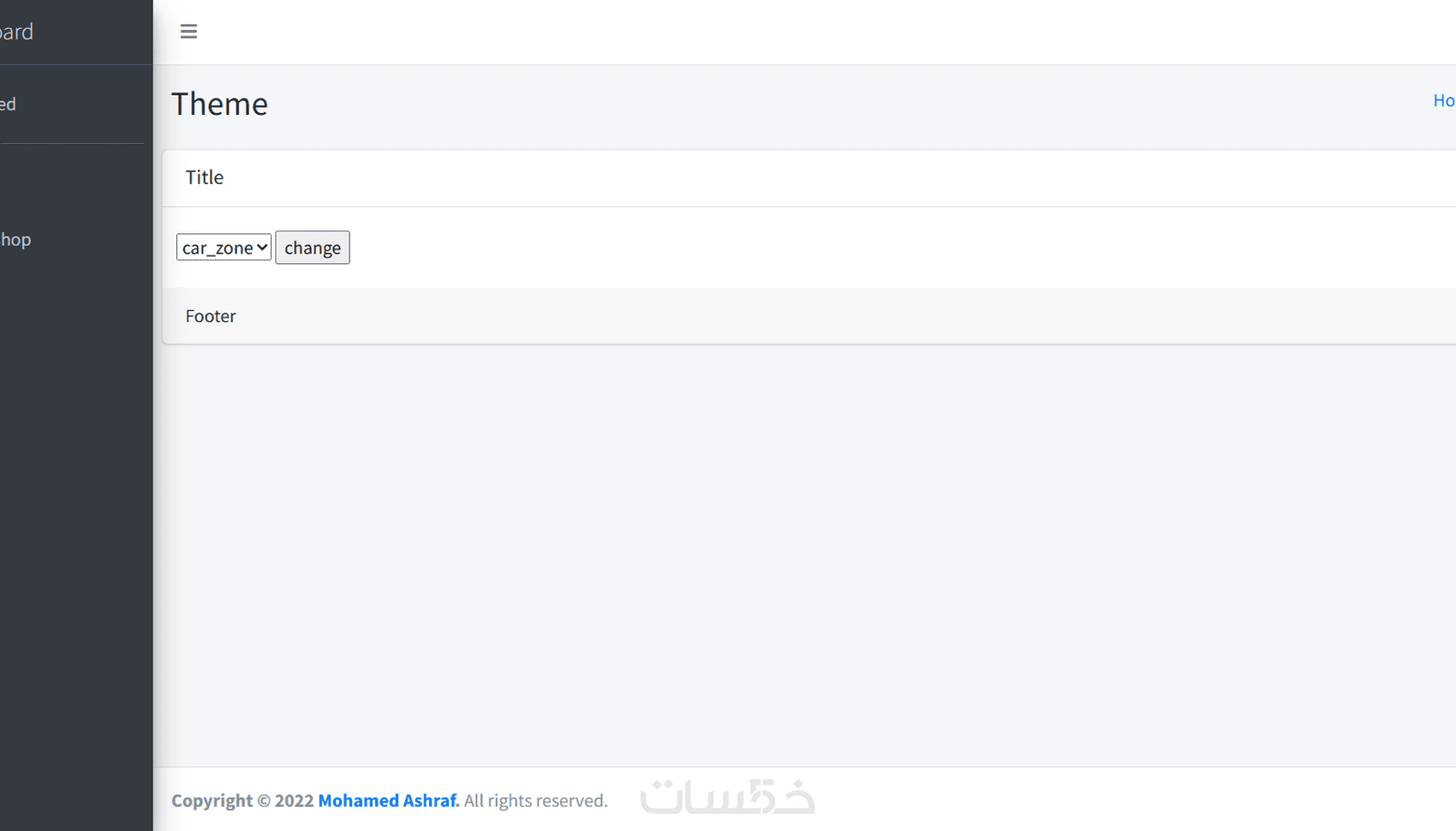 تصميم وبرمجة موقع بـ HTML5 CSS3 React.JS PHP MySQL API - خمسات