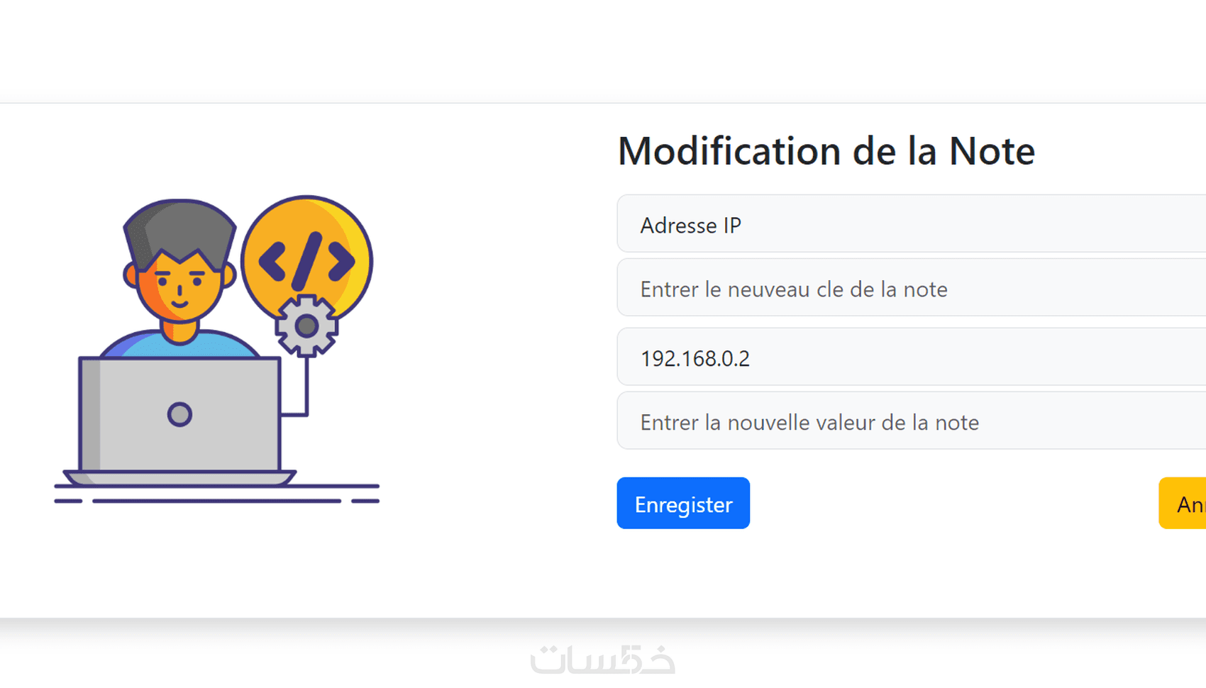 تطوير تطبيقات باستخدام ASP NET Python Spring Boot Angular - خمسات