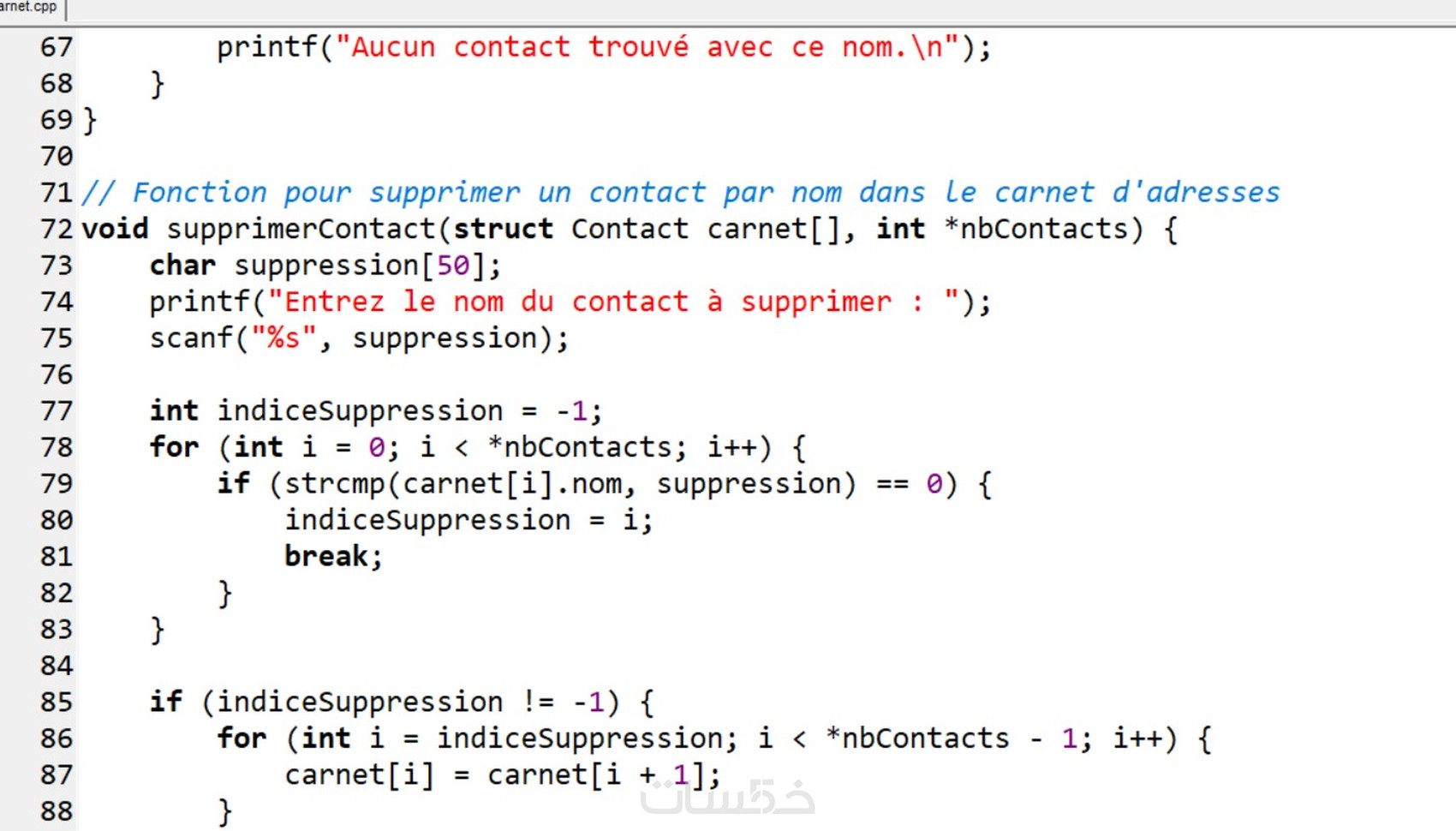 كتابة أكواد برمجية وحل تمارين بلغات Python Java C C C خمسات