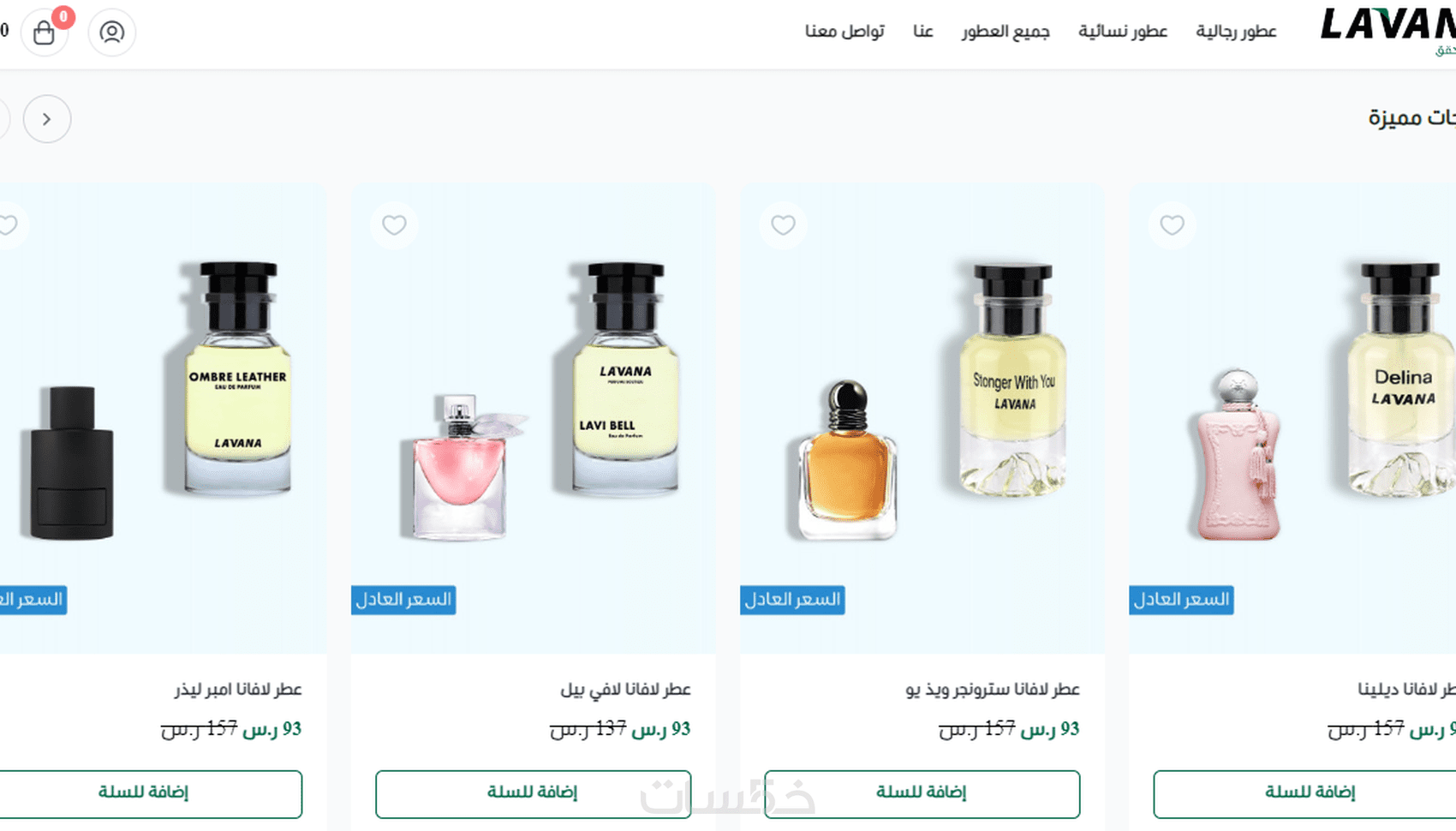 تصميم وبرمجة موقع بـ HTML5 CSS3 Vue.JS React.JS PHP MySql - خمسات