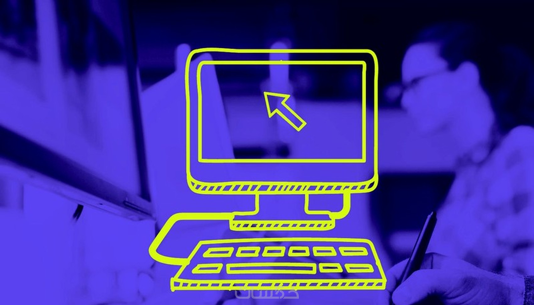 برمجة وتطوير المواقع Frontend Web Developer خمسات
