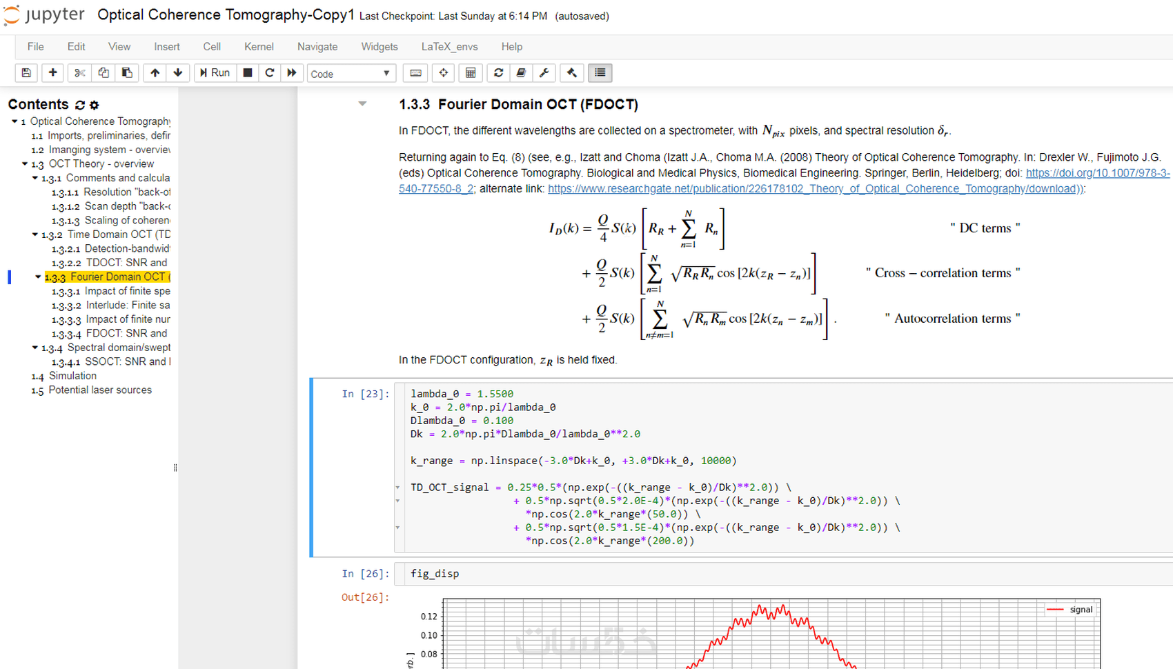 بناء أي موديل computer vision object detection nlp - خمسات