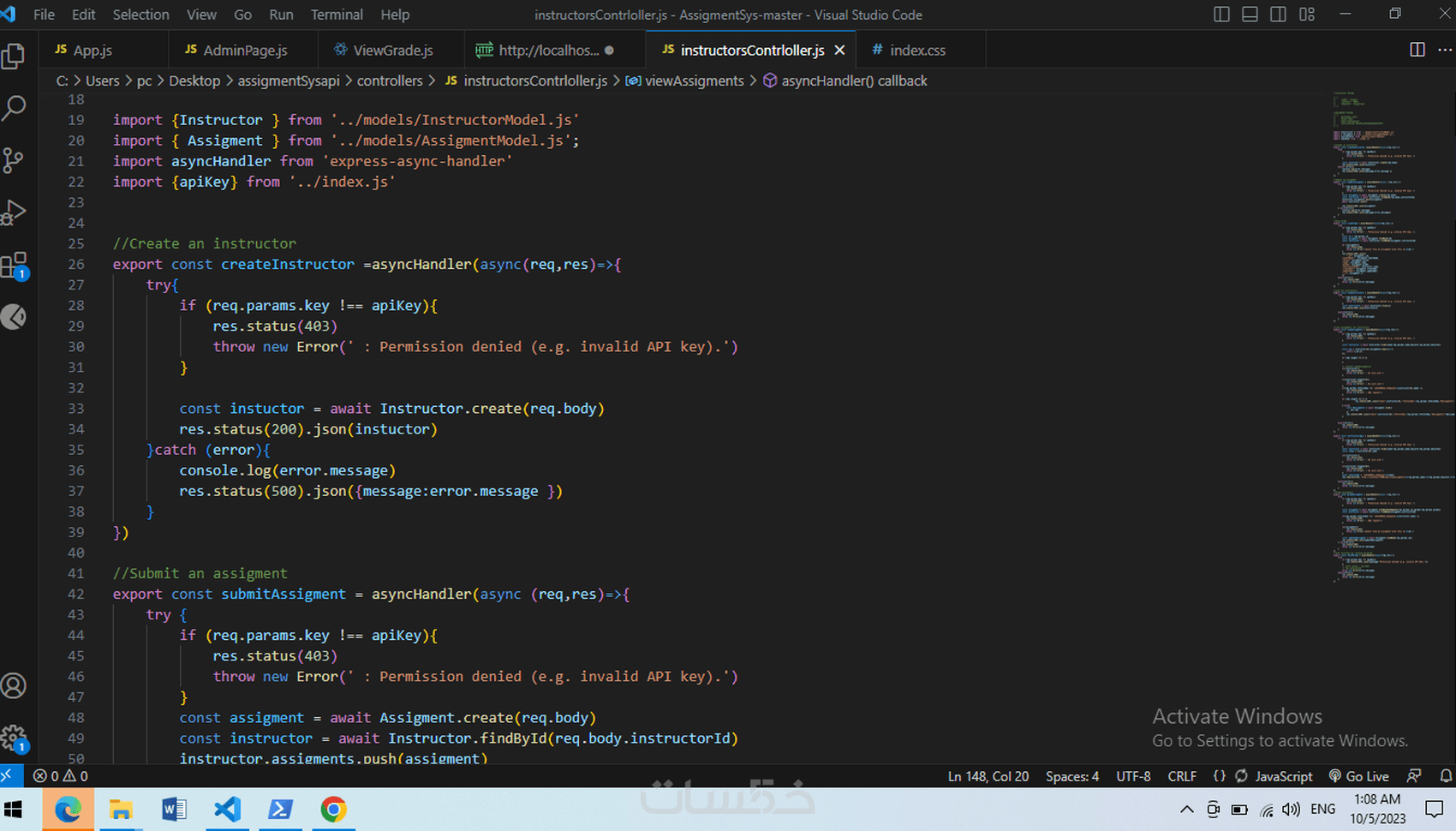 بناء RestfulAPI باستخدام ExpressJS و NodeJS لعمليات CRUD - خمسات