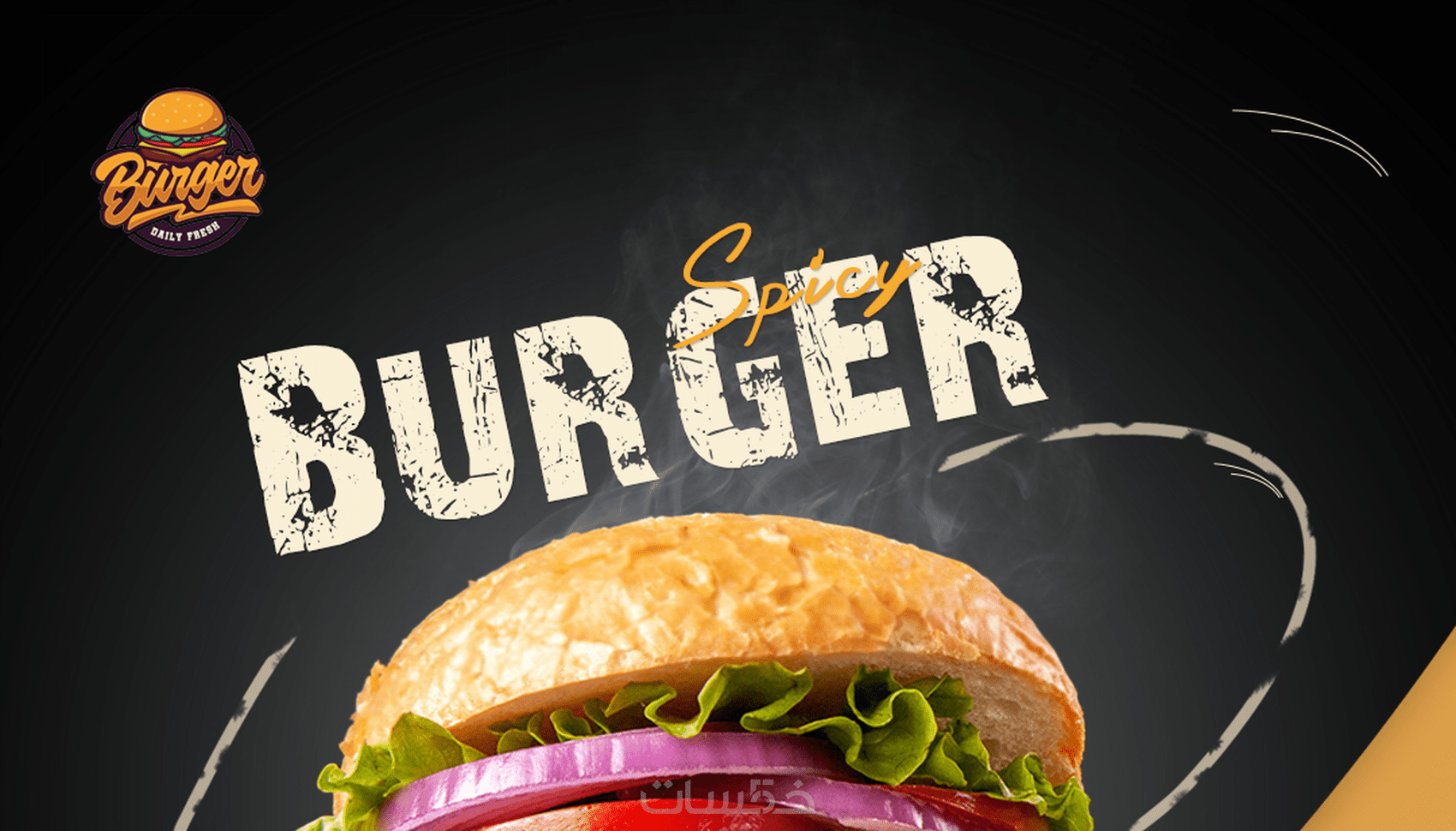 تصاميم سوشيال ميديا عصرية - خمسات