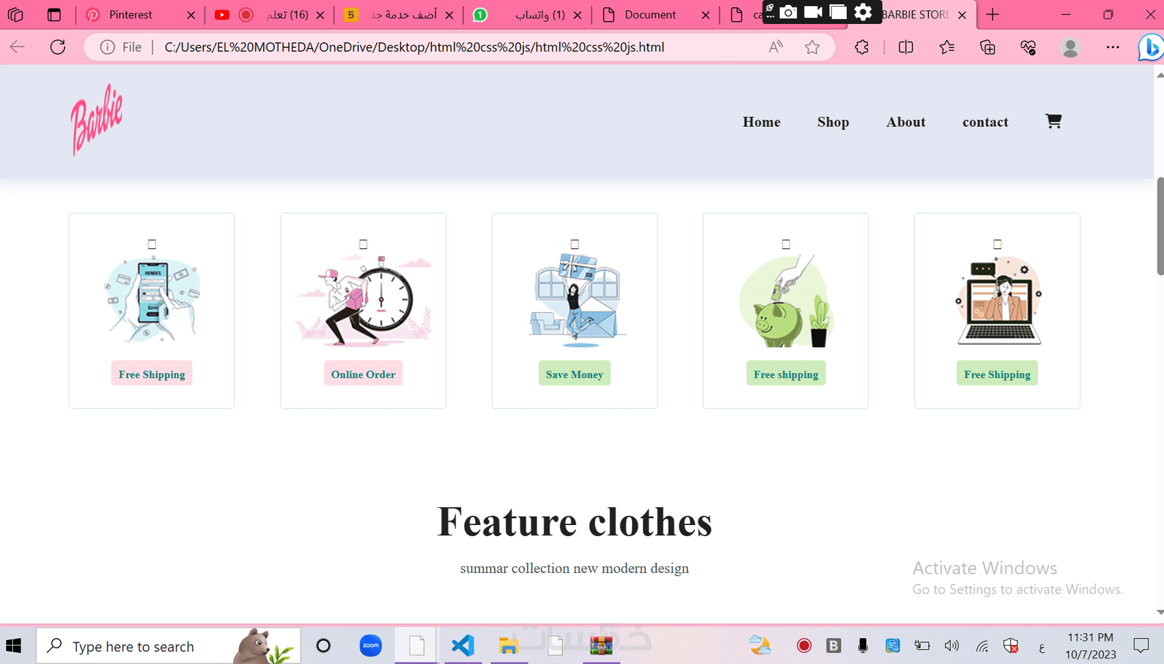 تصميم صفحات ويب Html Css Javascript Tailwind Bootstrap Oop خمسات