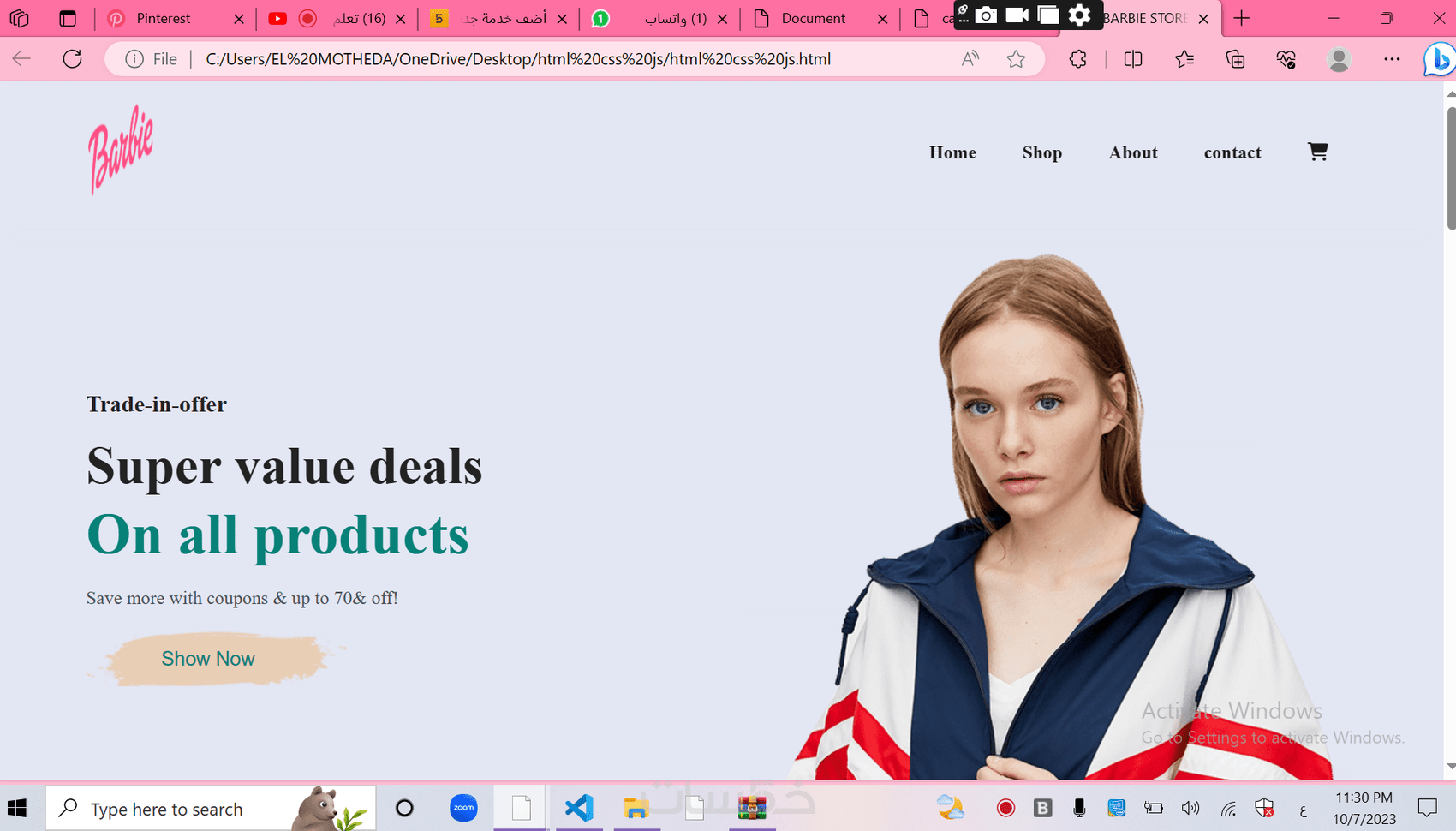 تصميم صفحات ويب html css javascript Tailwind bootstrap oop - خمسات