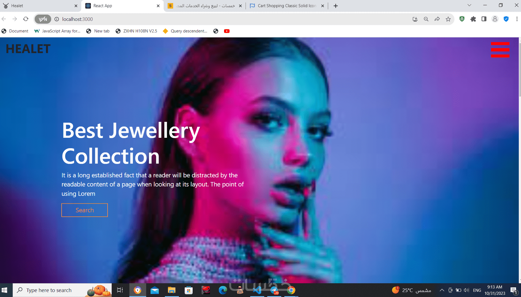 برمجه الواجهه الاماميه باستخدام html css bootstrab js react - خمسات