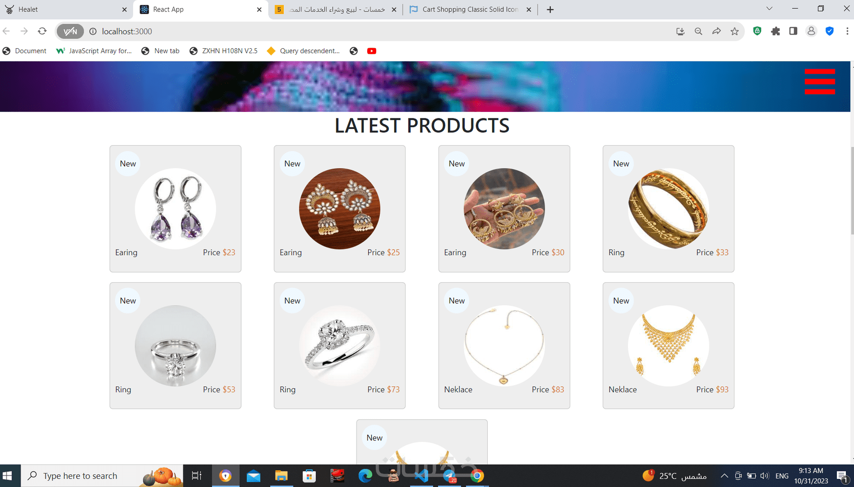 برمجه الواجهه الاماميه باستخدام html css bootstrab js react - خمسات