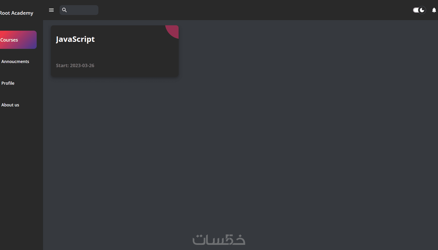 تصميم مواقع الكترونية باستخدام React Js مع Db باستخدام Node خمسات