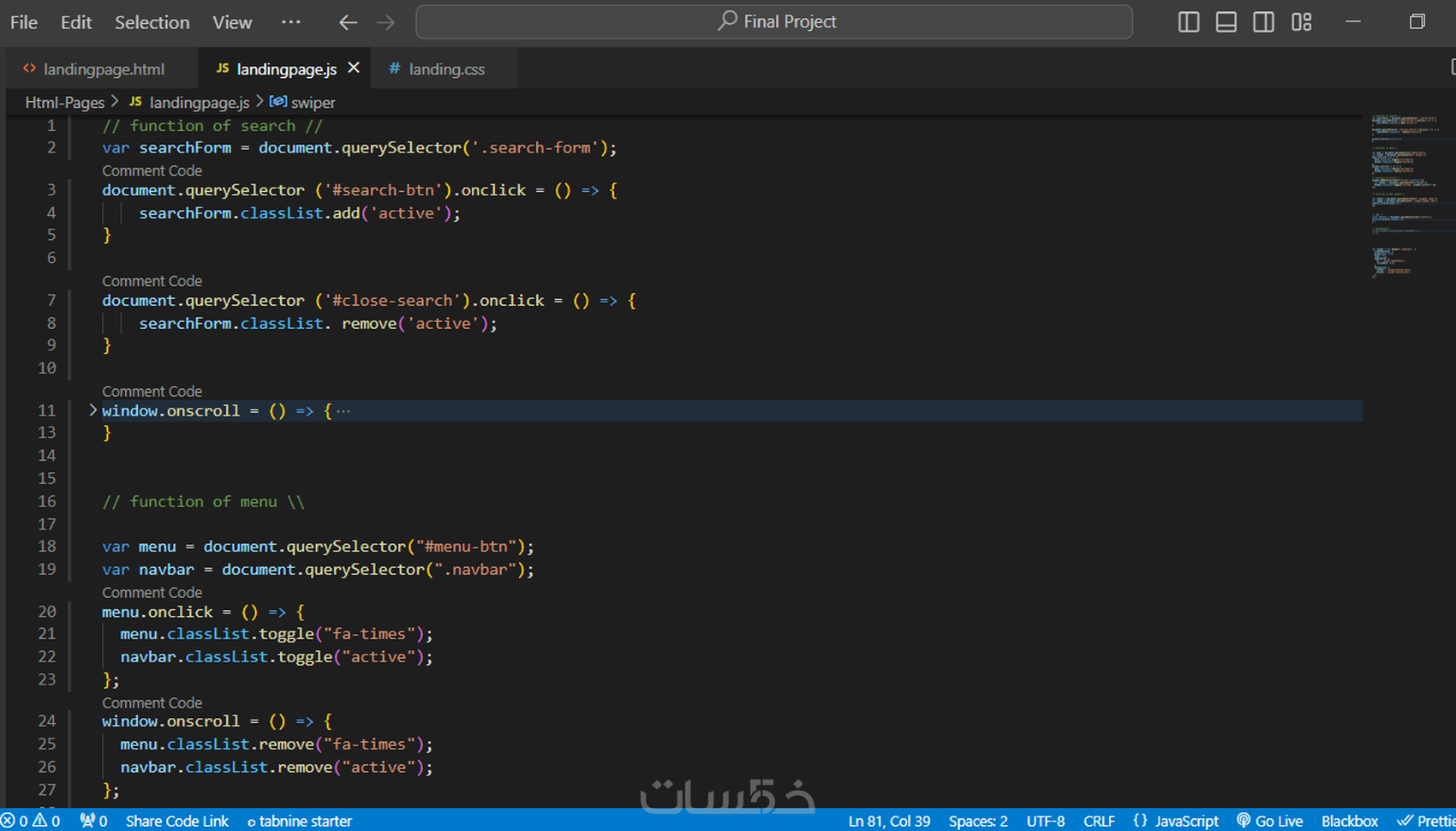 حل مشاكل HTML, HTML 5, CSS, CSS 3, JS - خمسات