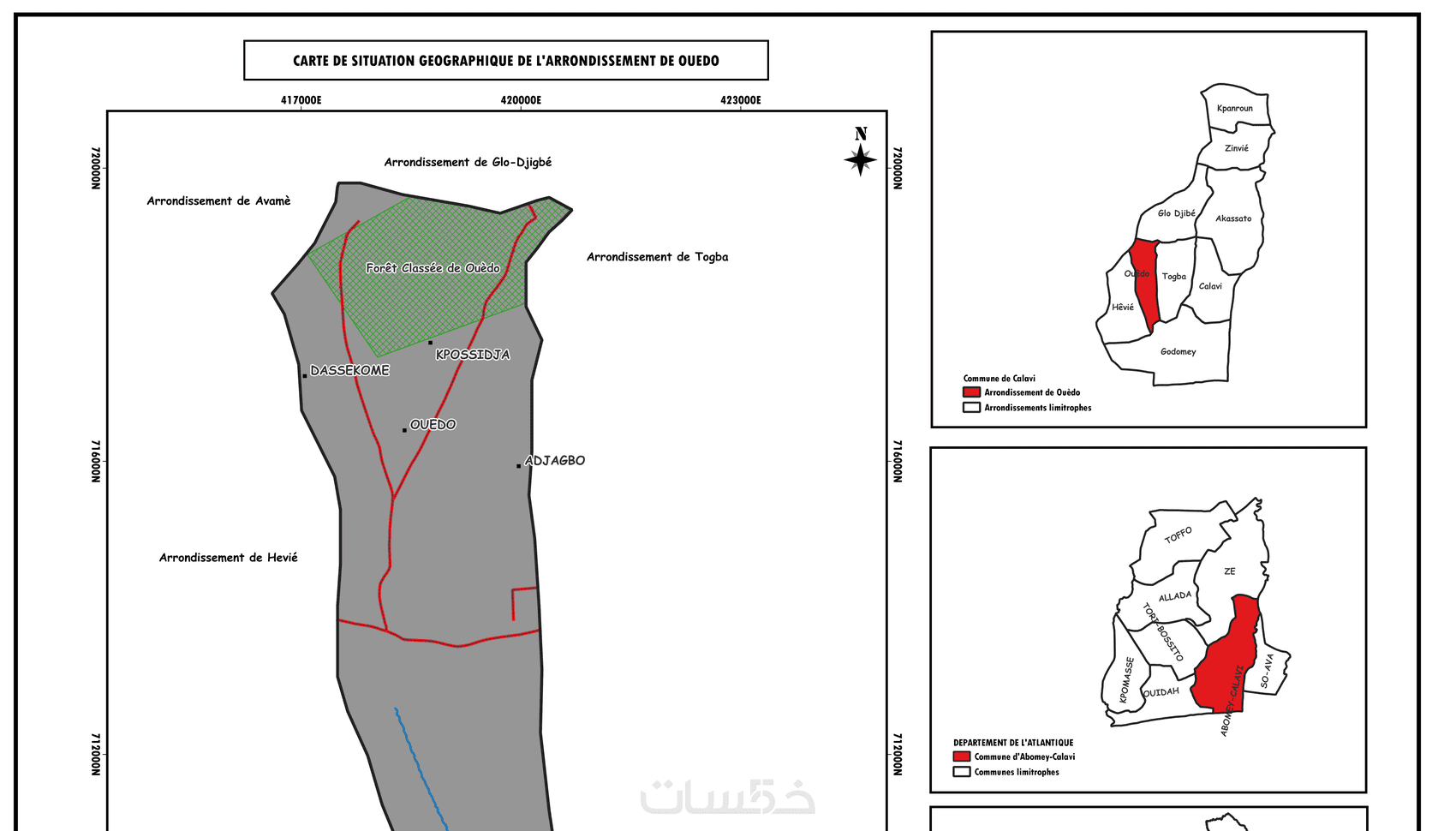 تصميم الخرائط وتحليلها باستخدام نظم المعلومات الجغرافية Gis خمسات