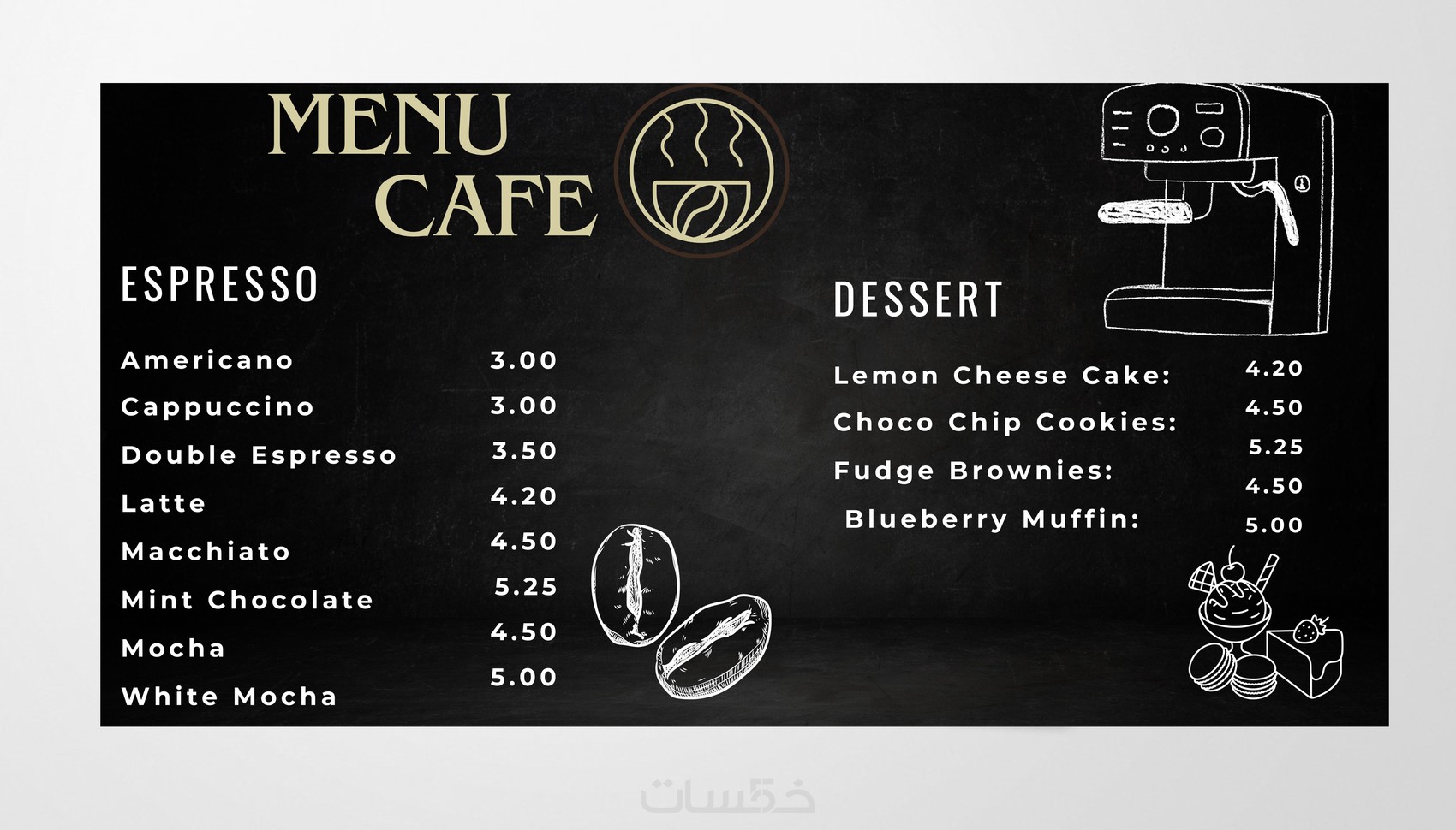 تصميم قائمة اسعار طعام لمطعم او مقهى منيو menu - خمسات