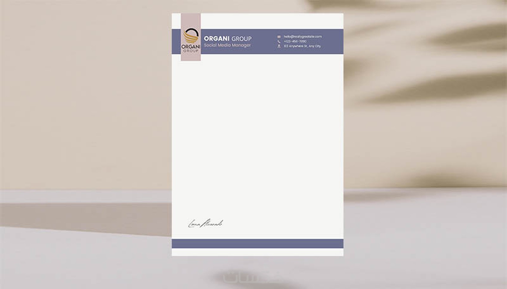 تصميم ورقة عمل ومراسلات مكتبية - خمسات