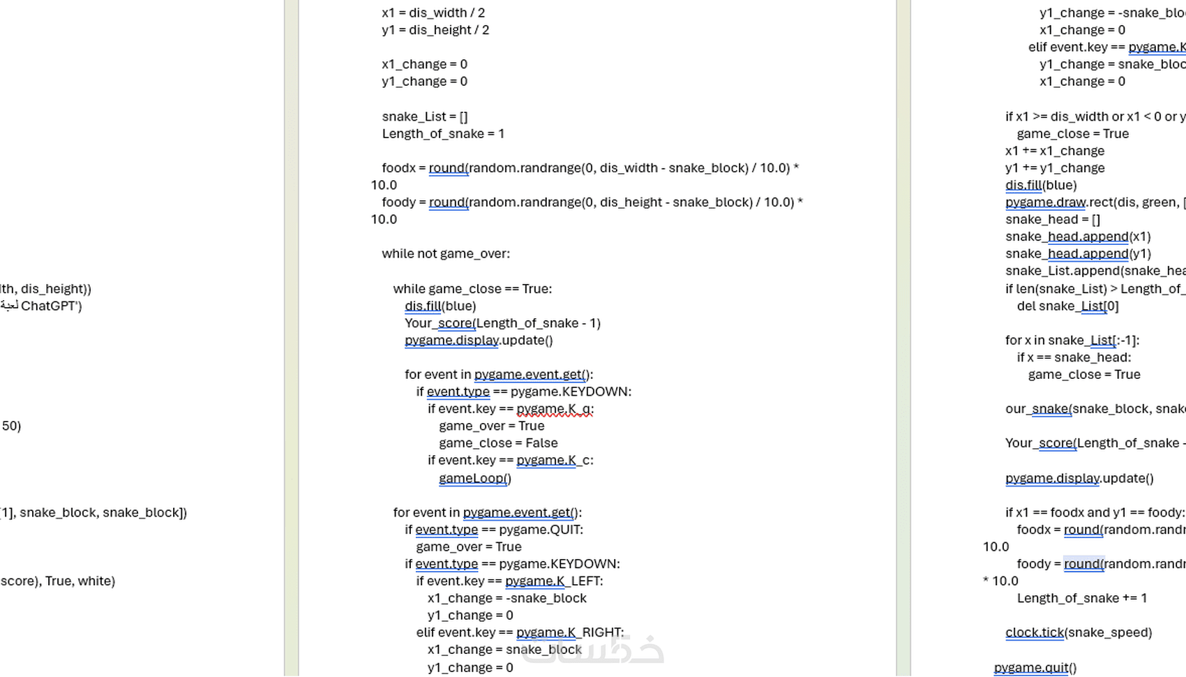 تصميم أكواد برمجية لأشياء بسيط على بايثون - خمسات