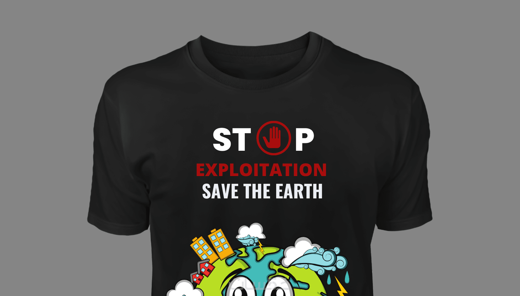 سأقوم بتصميم تيشيرتات جديدة لاستخدامها Egy Merch - خمسات