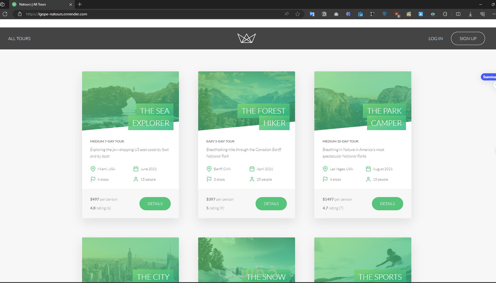 بناء API بأستخدام Node.js - Express - MongoDB - خمسات