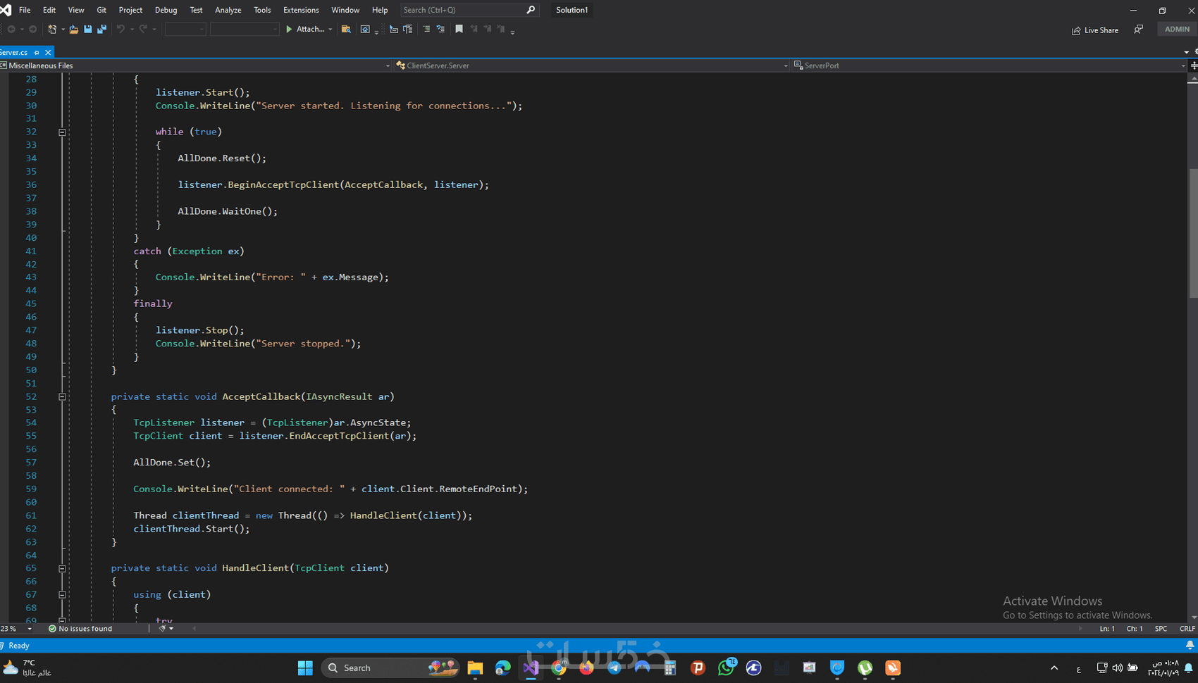 شرح وحل وظائف برمجية او مشاريع مصغرّة - خمسات