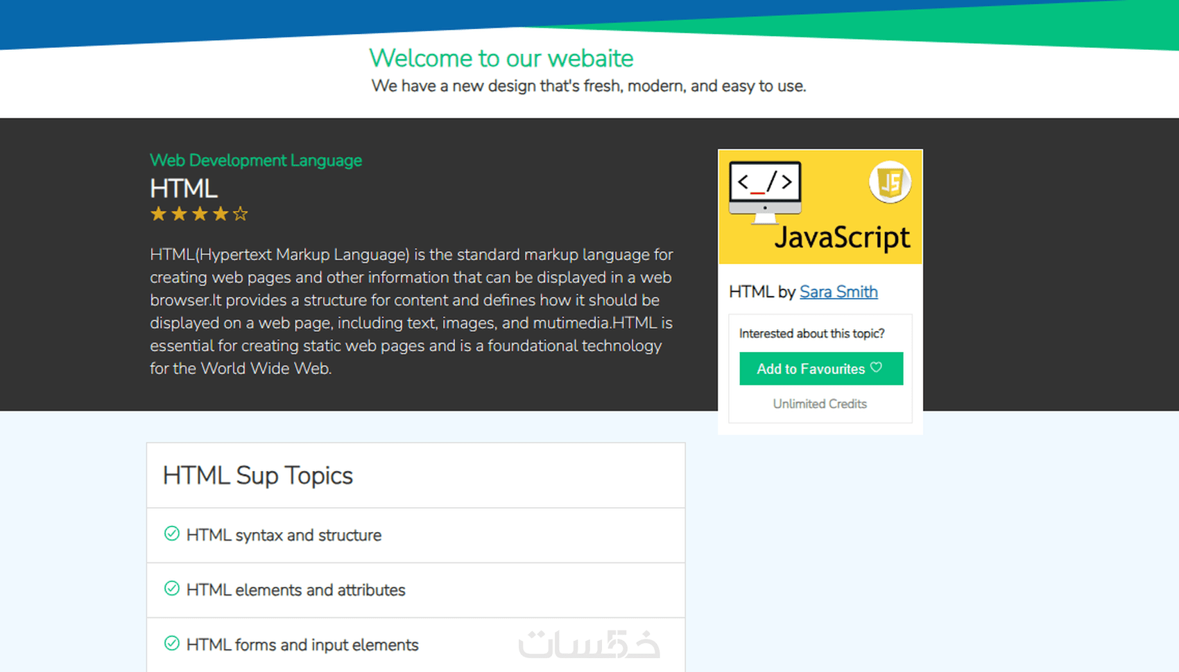 تصميم واجهة امامية لموقع من اختيارك باستخدام HTML5, CSS3 - خمسات
