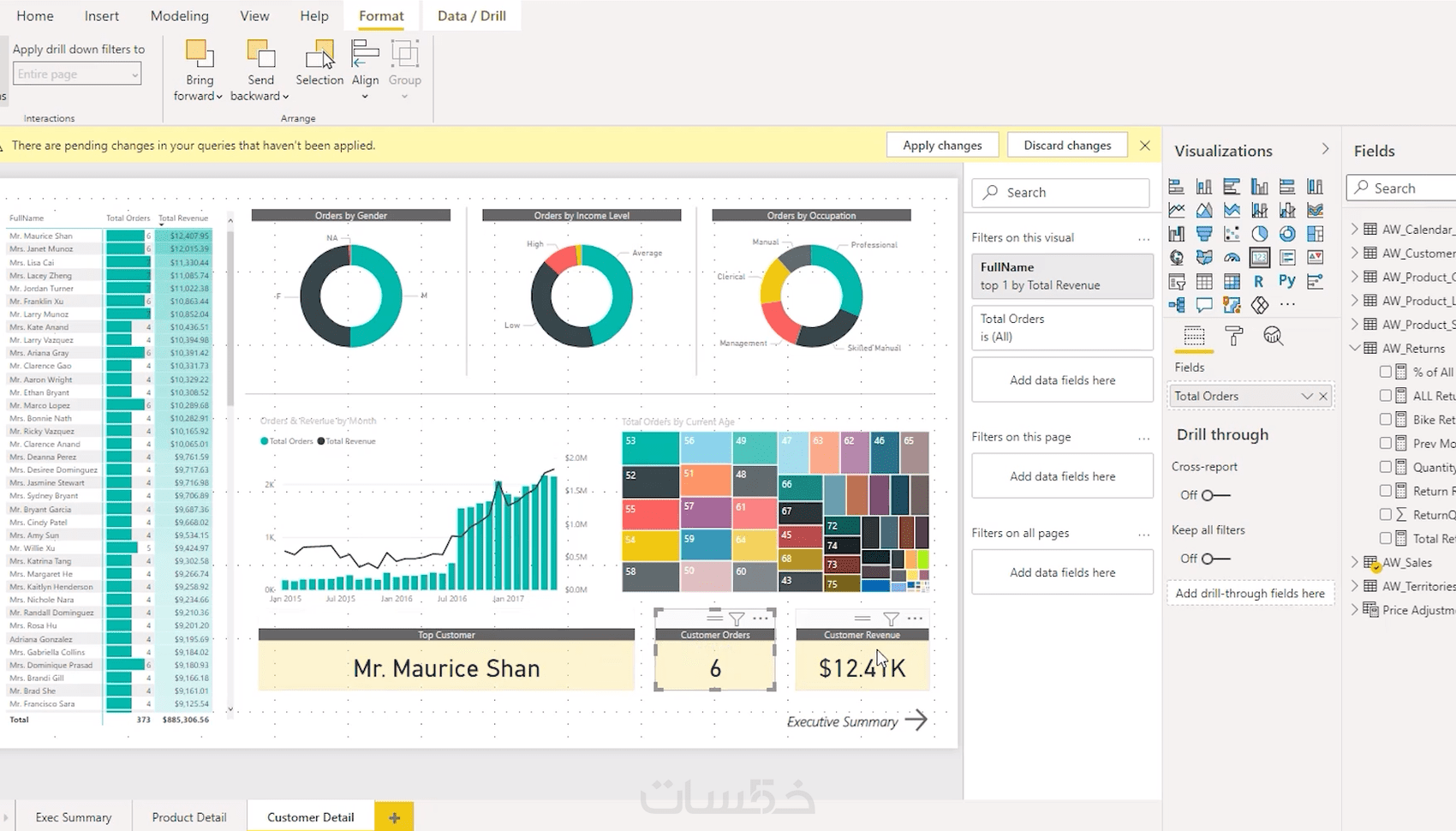 تقرير أعمال تفاعلي و إحترافي باستخدام Power BI - خمسات