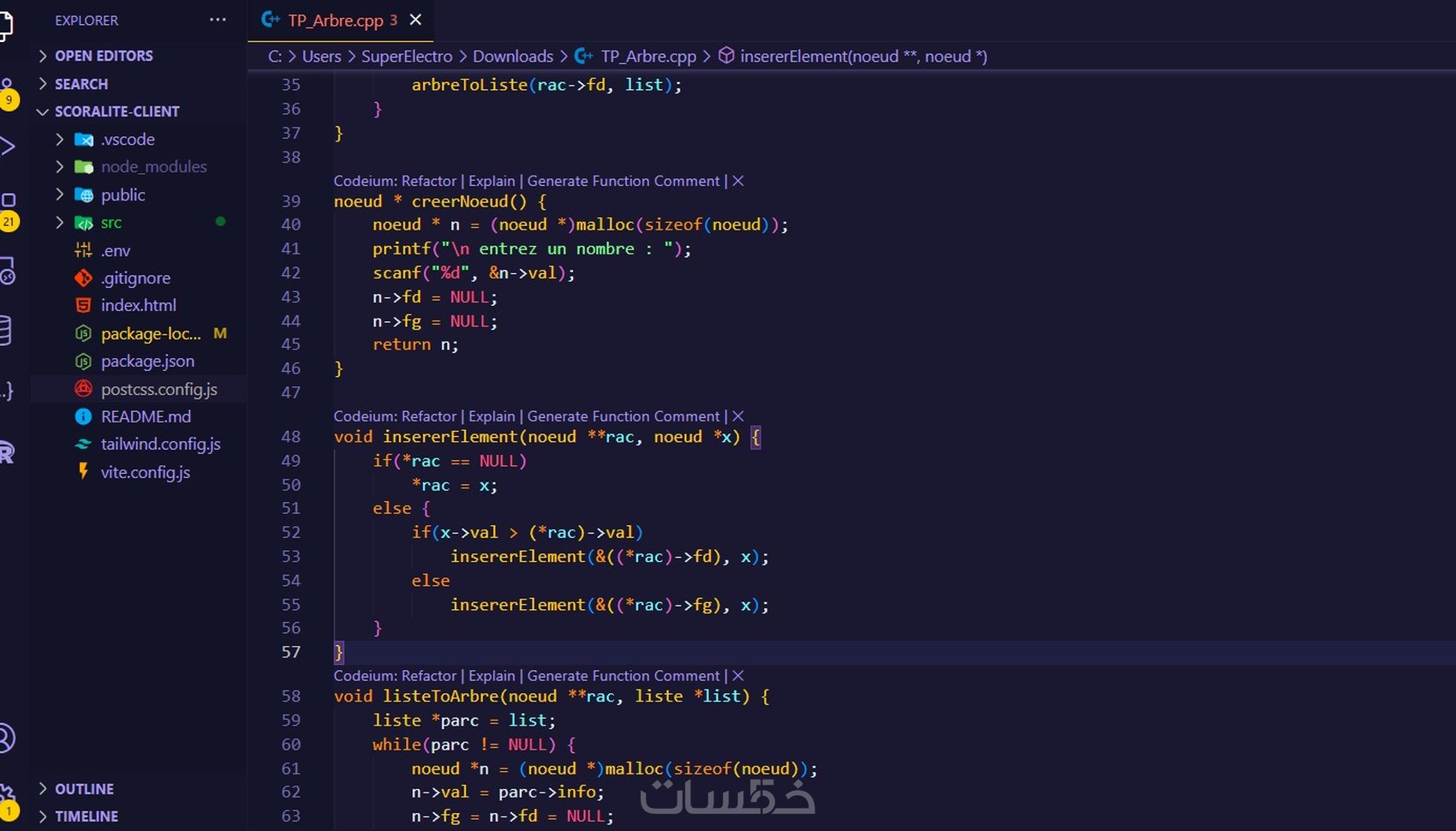 خدمات برمجية متقدمة باستخدام (++C، C#، SQL، MYSQL، C، PYTHON - خمسات