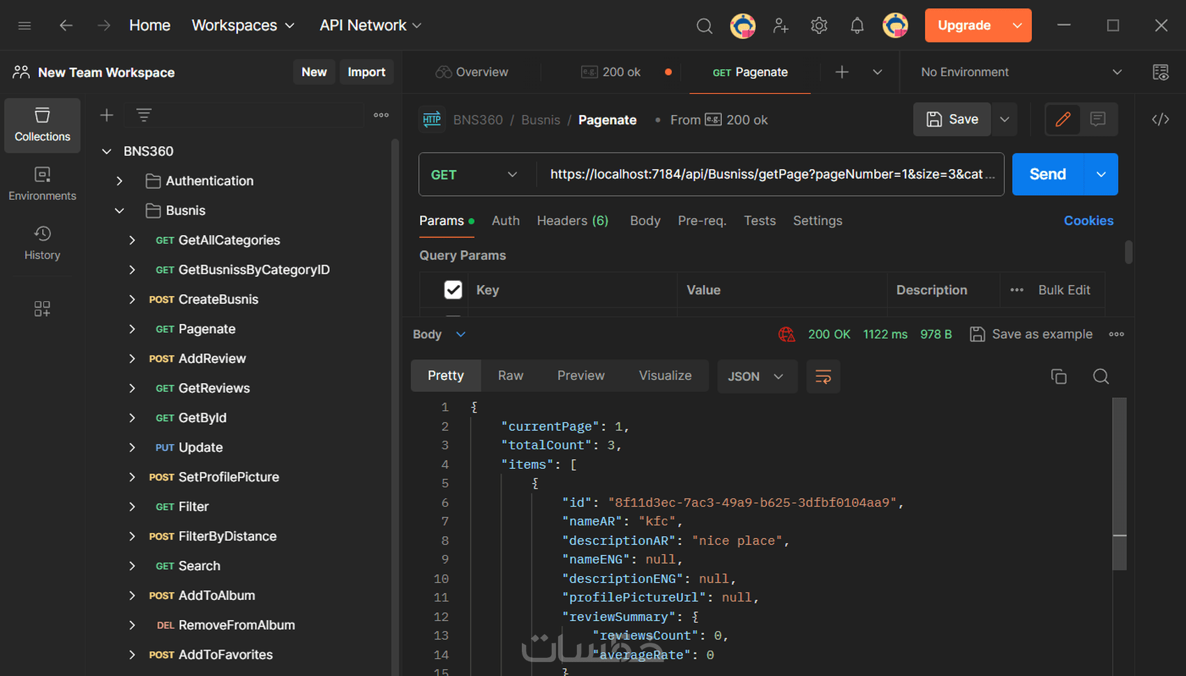 بناء وتطوير APIs باستخدام AspNetCore - خمسات