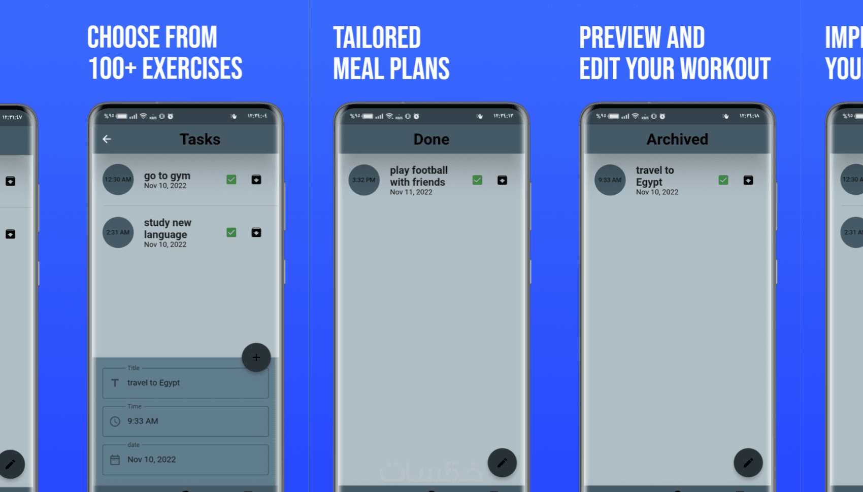 انشاء تطبيقات android او iOS باحترافية باستخدام flutter - خمسات