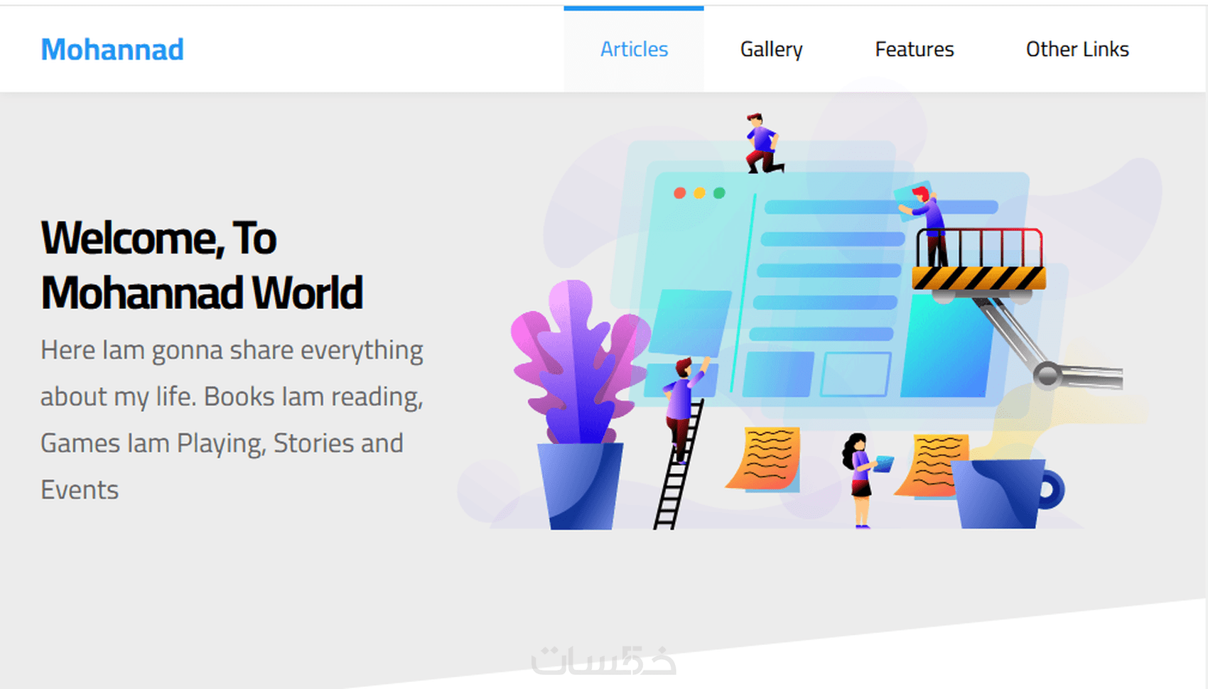 تصميم موقع كامل باستخدام ReactJS TailwindCSS - خمسات