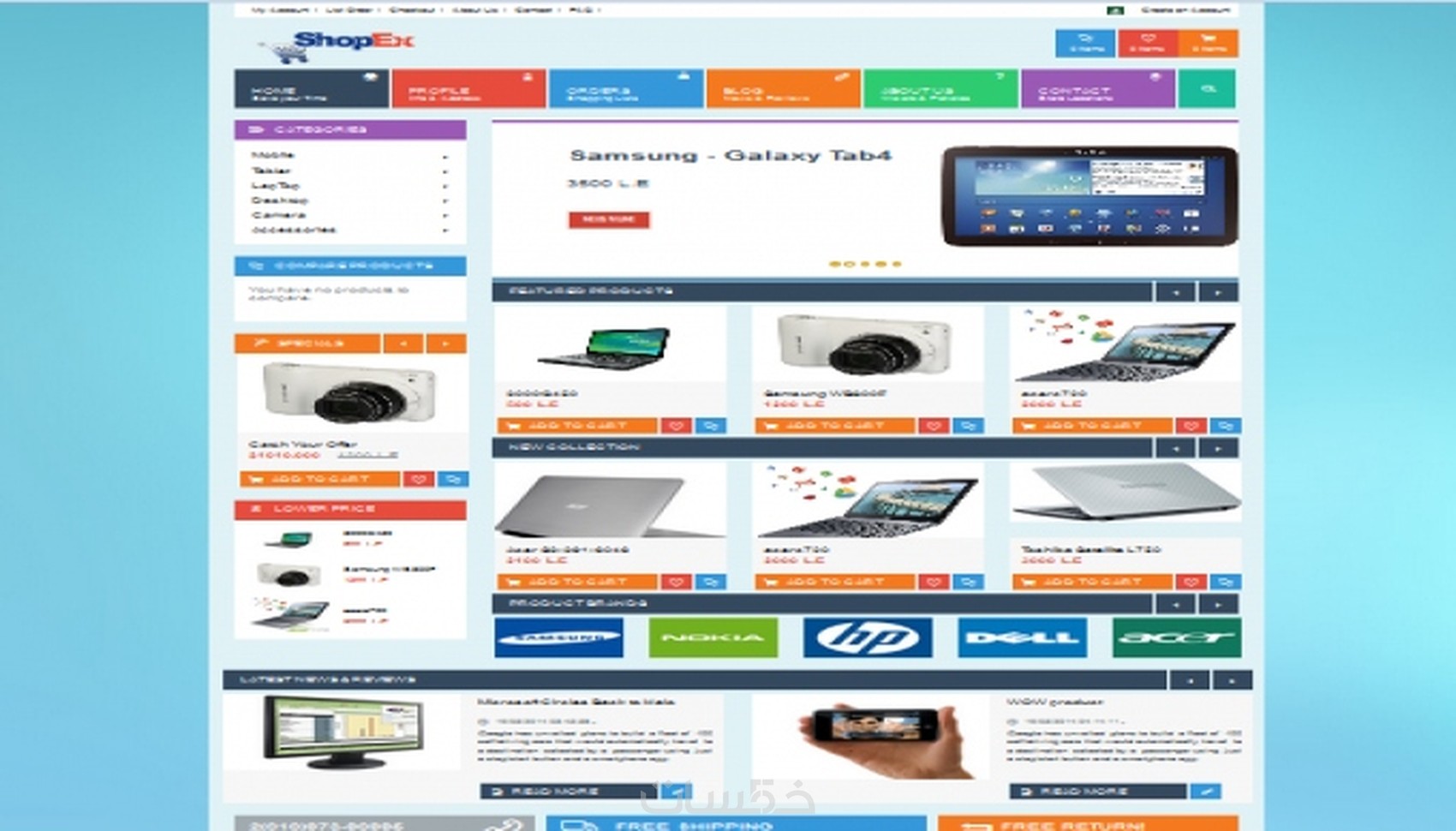تحويل ملف psd الى html5 and css3 and jquery, bootstrap - خمسات
