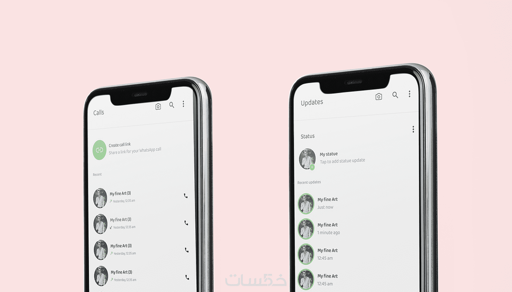 تصميم تطبيقات Ui Ux باستخدام Figma خمسات