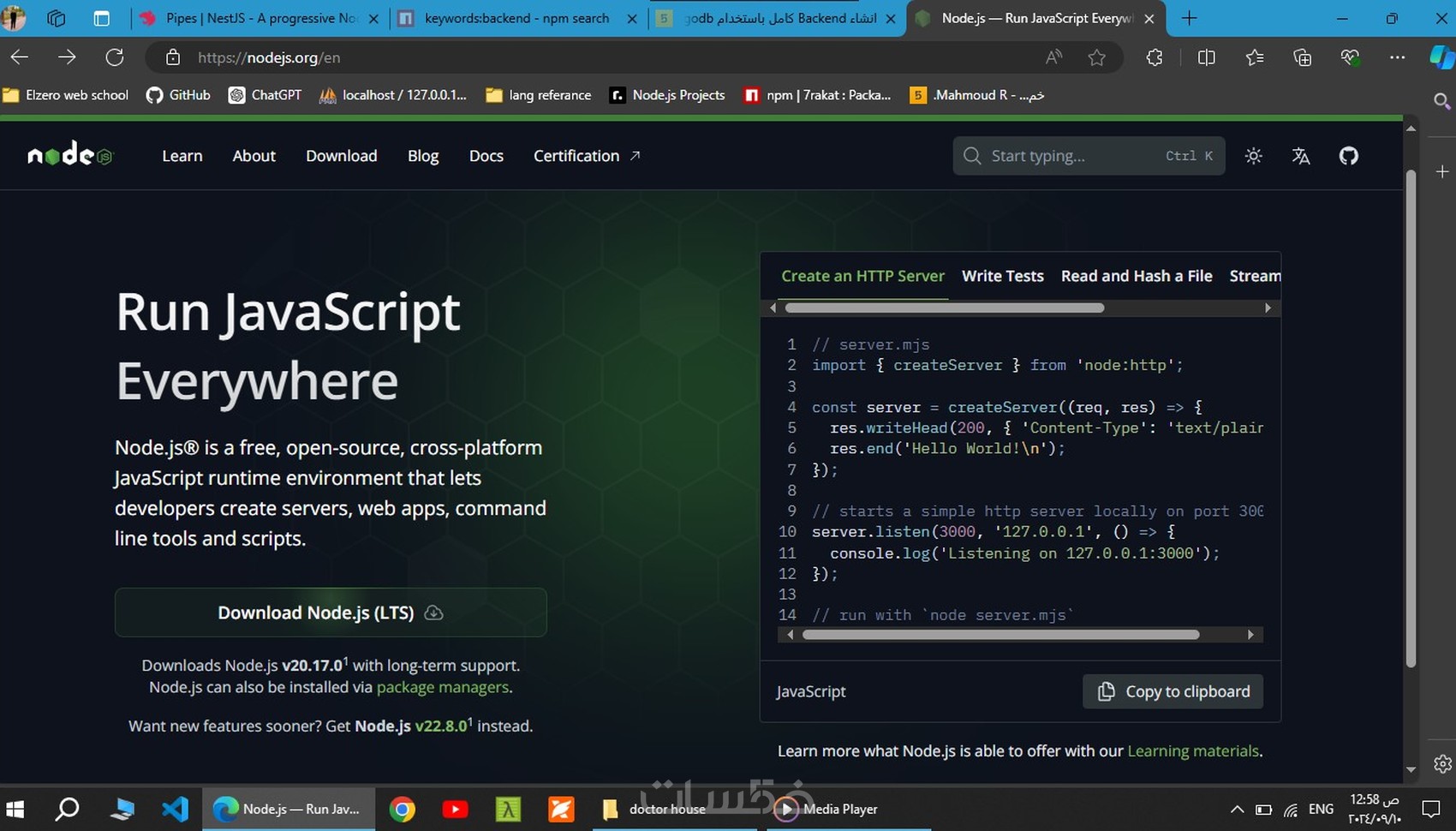 انشاء Backend كامل باستخدام Nodejs,express,mongodb - خمسات