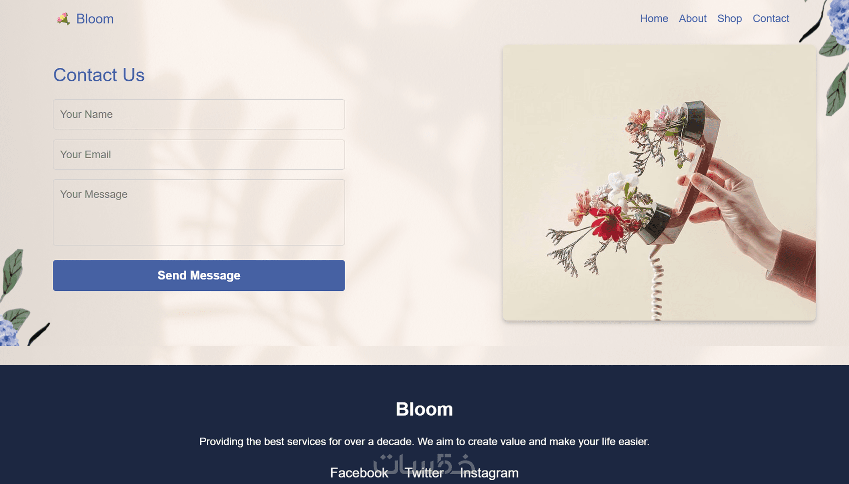 تصميم موقع احترافي ومتجاوب | HTML5, CSS3, Bootstrap5 - خمسات