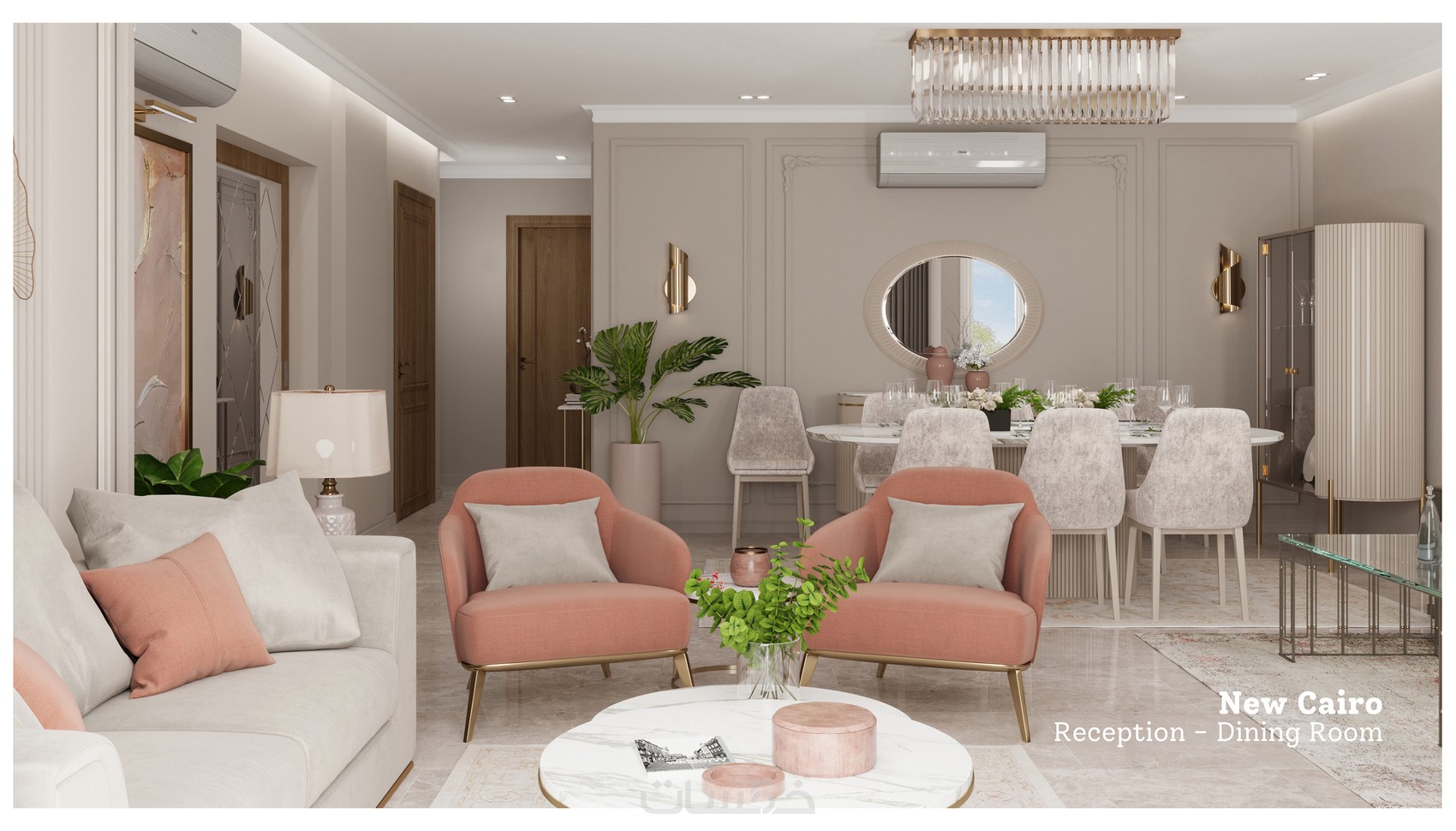 تصميم ديكور داخلي باستخدام برنامج 3ds max - خمسات