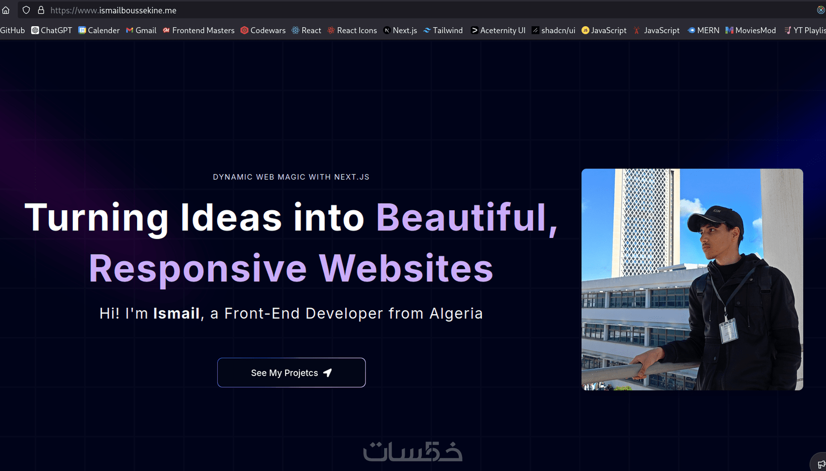 تصميم صفحة هبوط متجاوبة باستخدام React TailwindCSS - خمسات