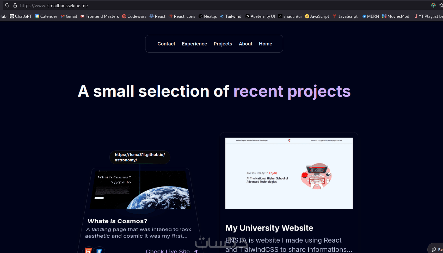 تصميم صفحة هبوط متجاوبة باستخدام React TailwindCSS - خمسات