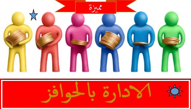 Ashraf Diab - خمسات