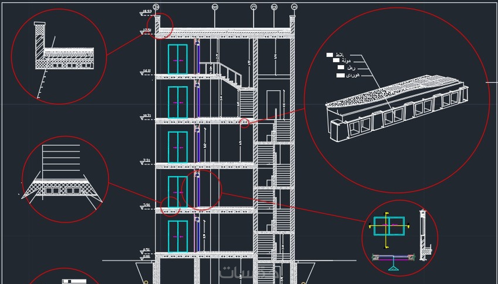 رسم مخططات معمارية و تنفيذية تفصيلية على برنامج Autocad خمسات