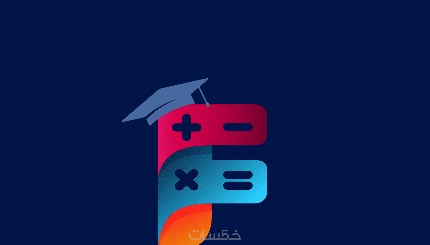 تصميم شعار( Logo ) إحترافي وعصري - خمسات