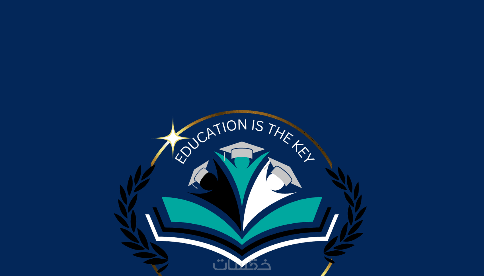 تصميم شعار( Logo ) إحترافي وعصري - خمسات