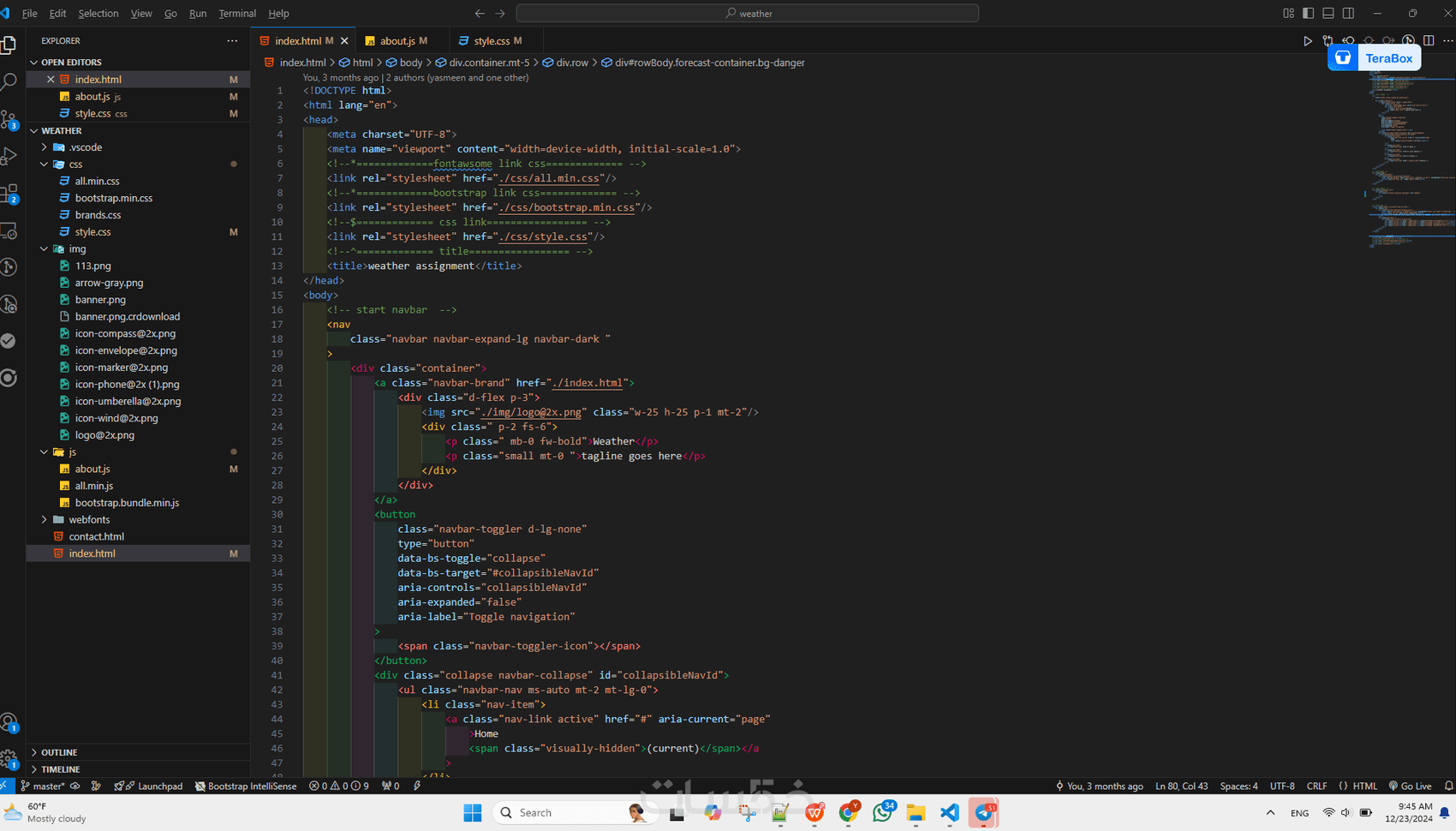 تحويل تصميم واجهات اماميه Figma إلى كود Html Css Js خمسات 